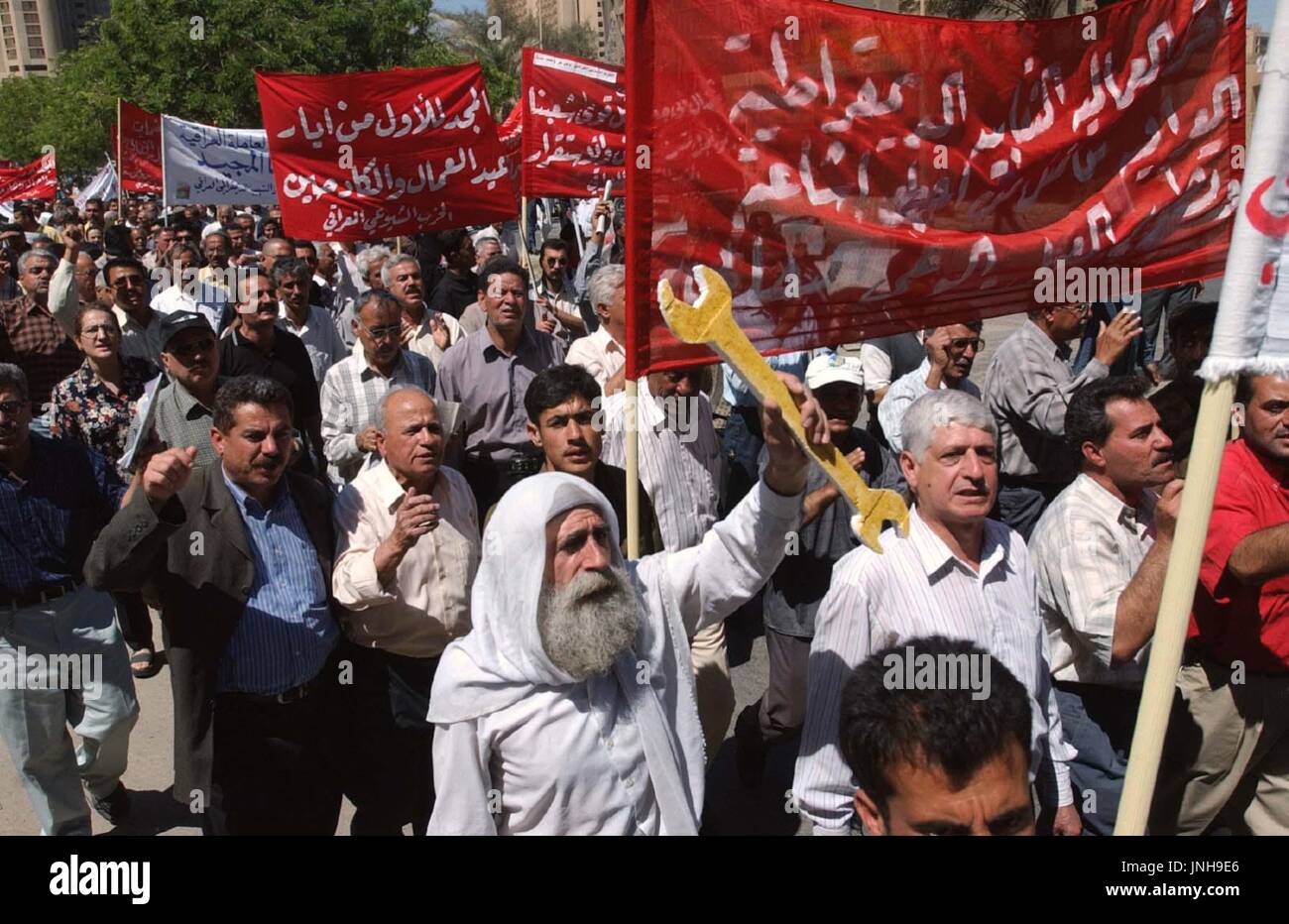 Iraqi communist party hi-res stock photography and images - Alamy