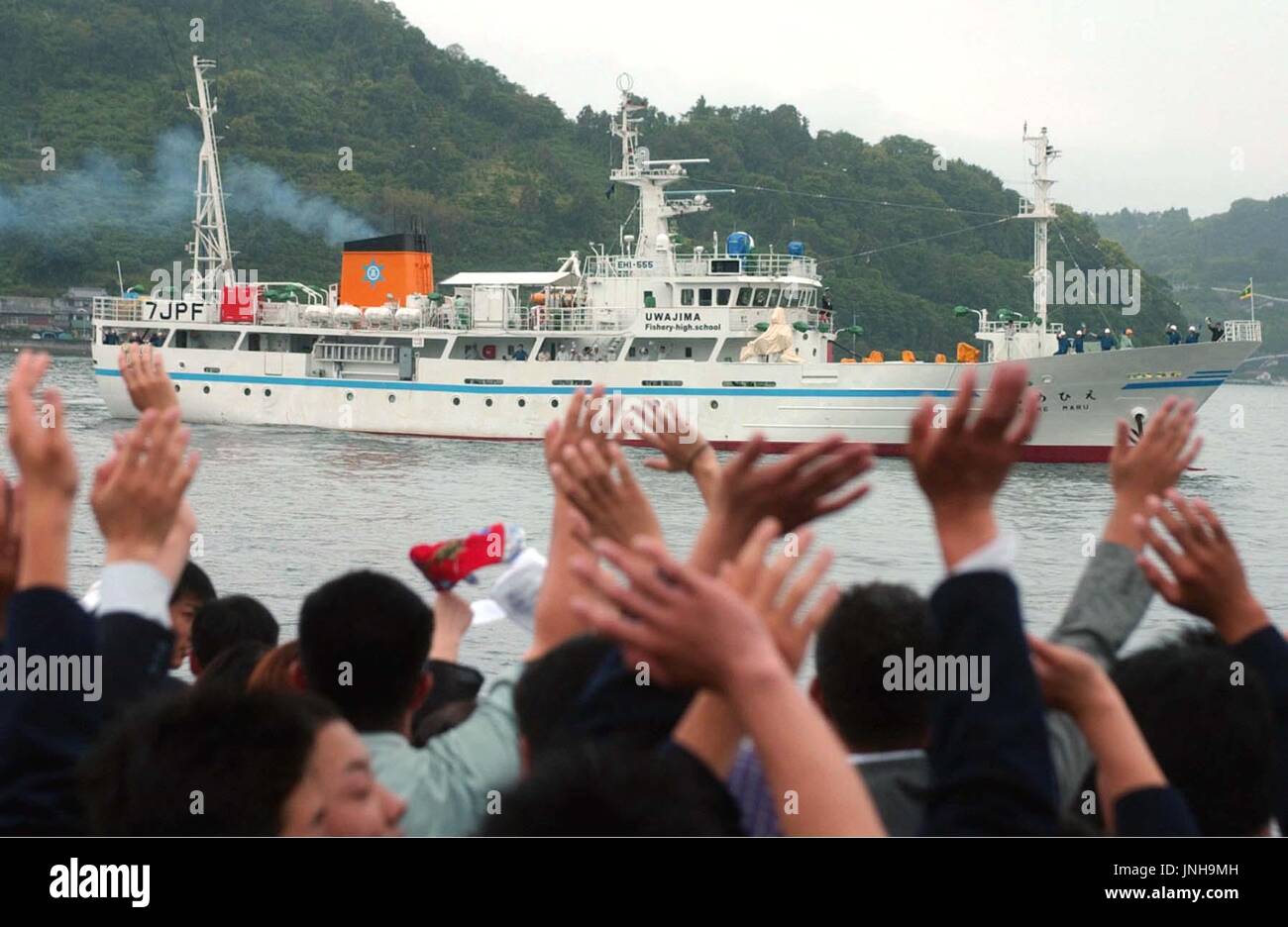 MATSUYAMA, Japan - A newly built fisheries training ship, the Ehime ...