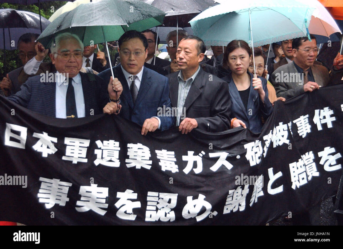 TOKYO, Japan - Chinese plaintiffs, suing the Japanese government for ...