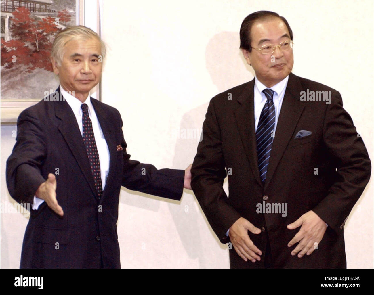 TOKYO, Japan - Lo Fu-chuan (L), head of the Taipei Economic and ...