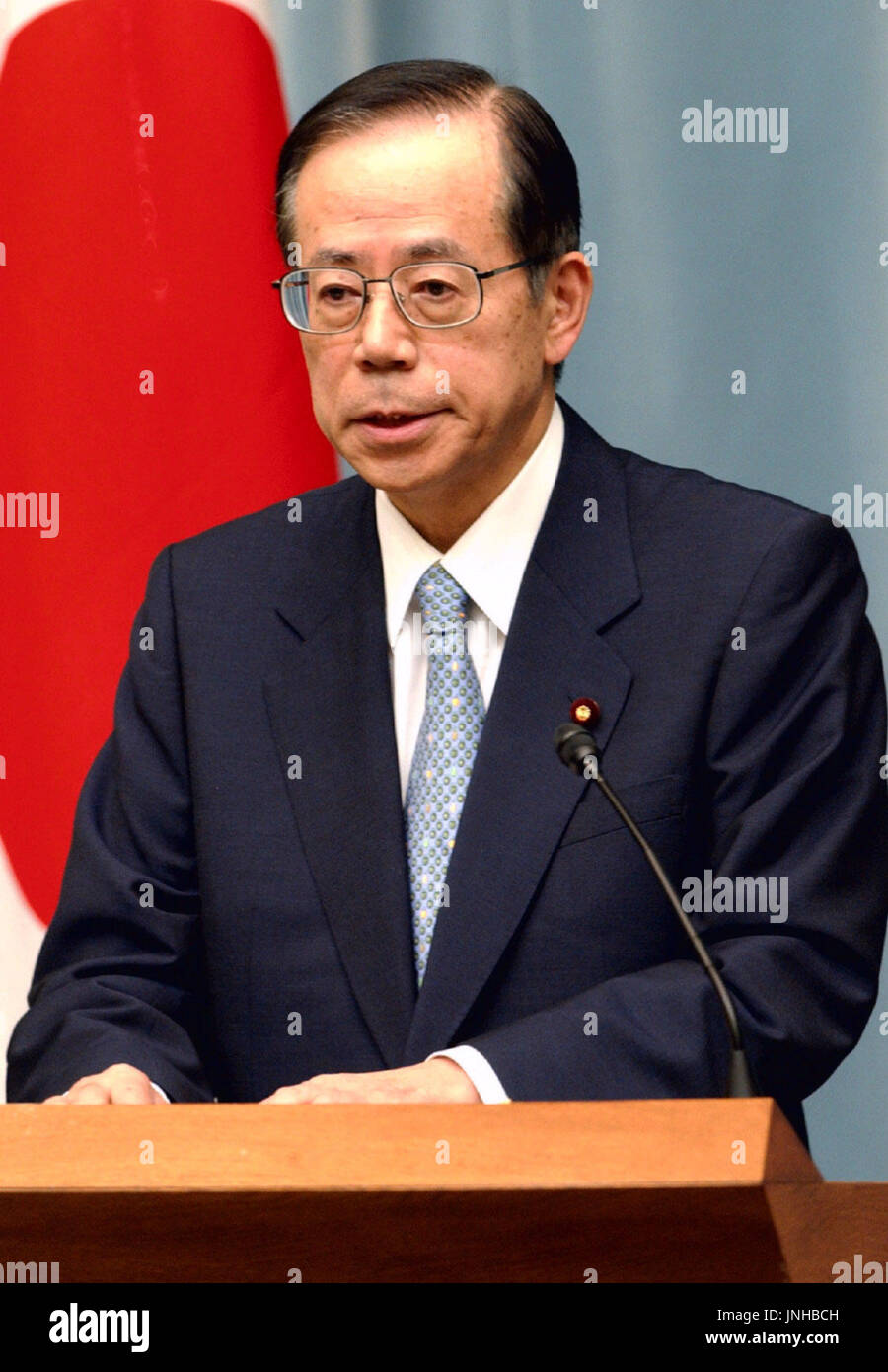 TOKYO, Japan - Chief Cabinet Secretary Yasuo Fukuda tells a news ...