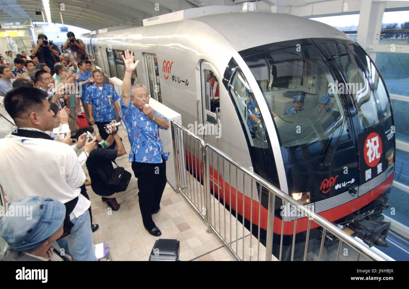 NAHA, Japan - The first run of Okinawa's first postwar railway service ...
