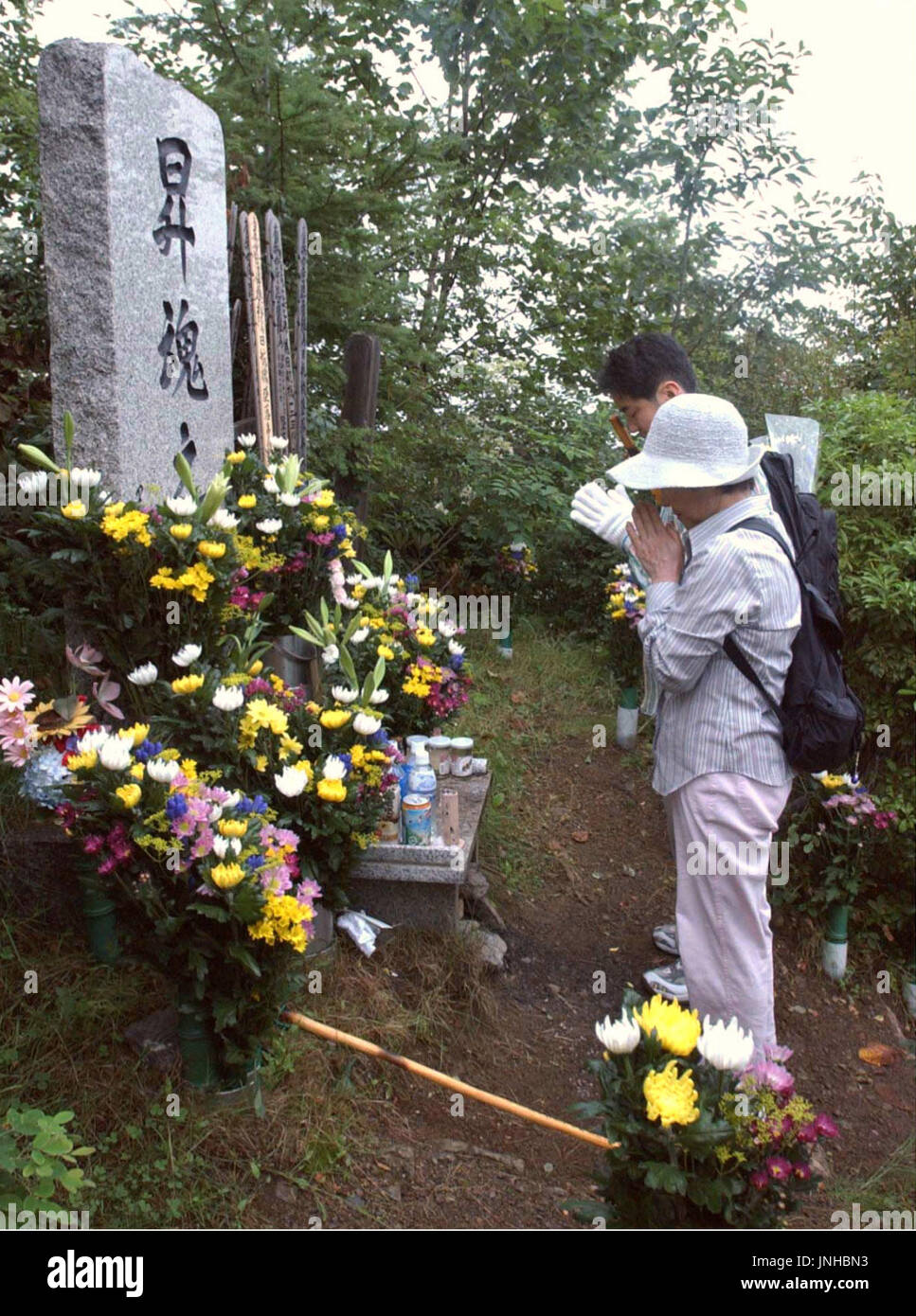MAEBASHI, Japan - Relatives of victims of the 1985 Japan Airlines (JAL ...