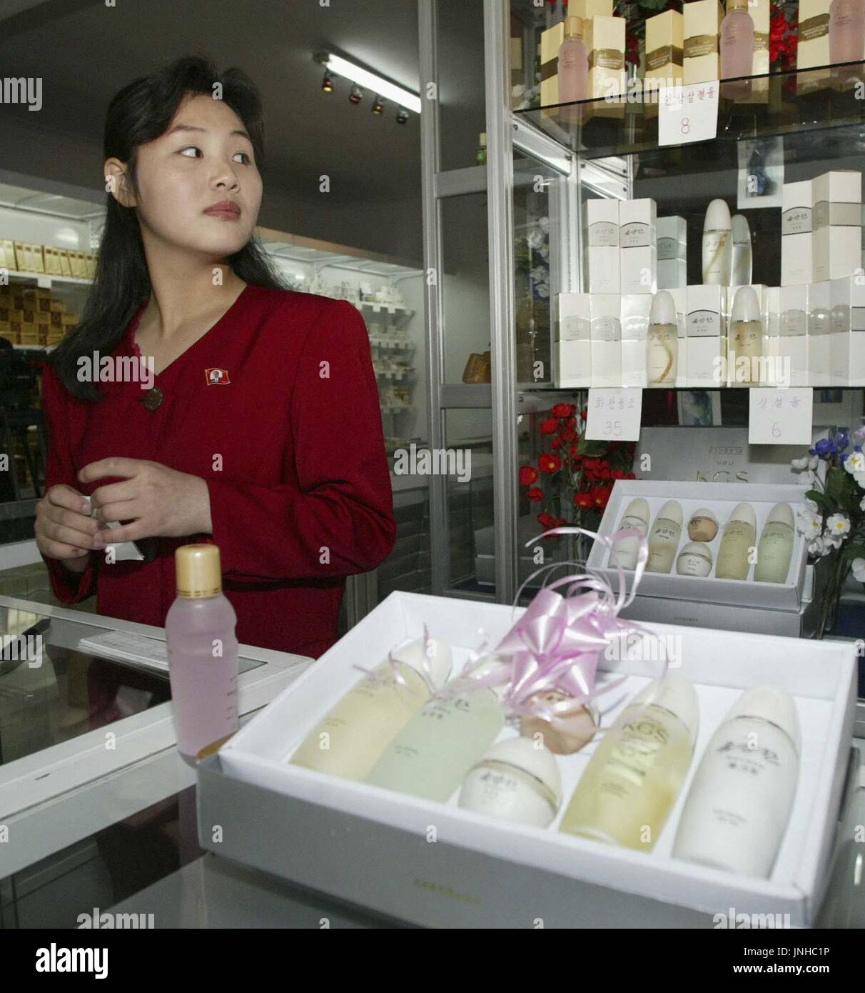 TOKYO, Japan - Souvenir shop for visitors in downtown Pyongyang. The ...