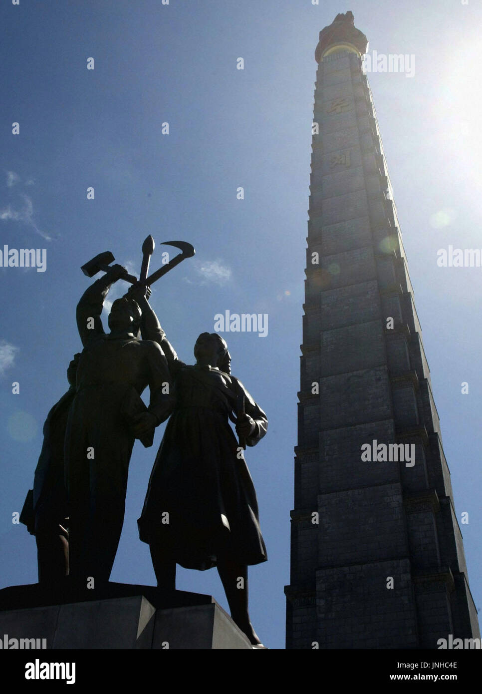 TOKYO, Japan - Statue in front of Juche Idea Tower in Pyongyang. The ...