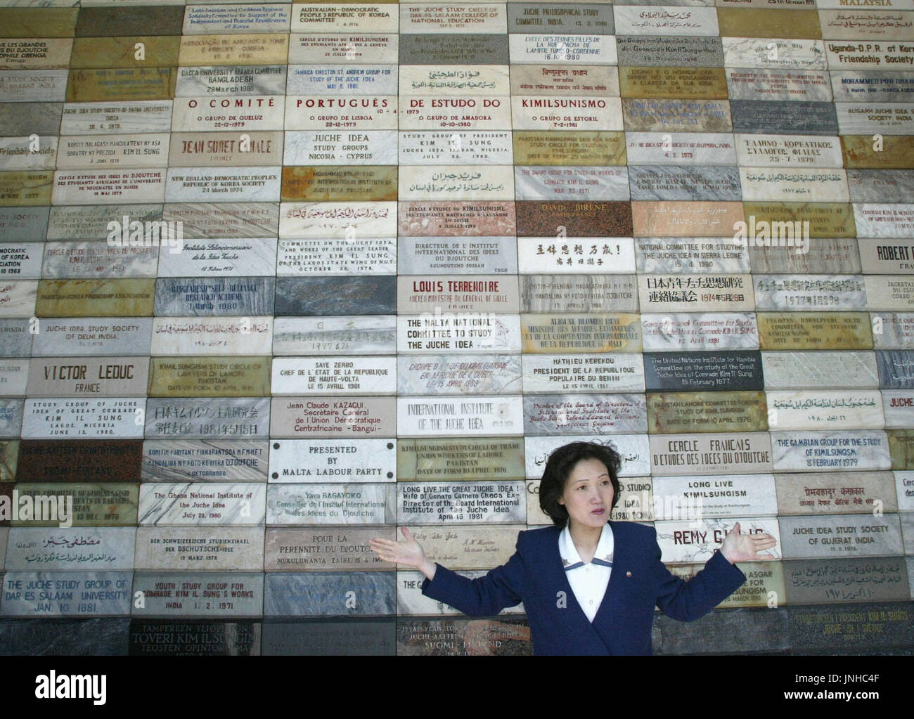 TOKYO, Japan - Plaques from different nations adorn interior of Juche ...