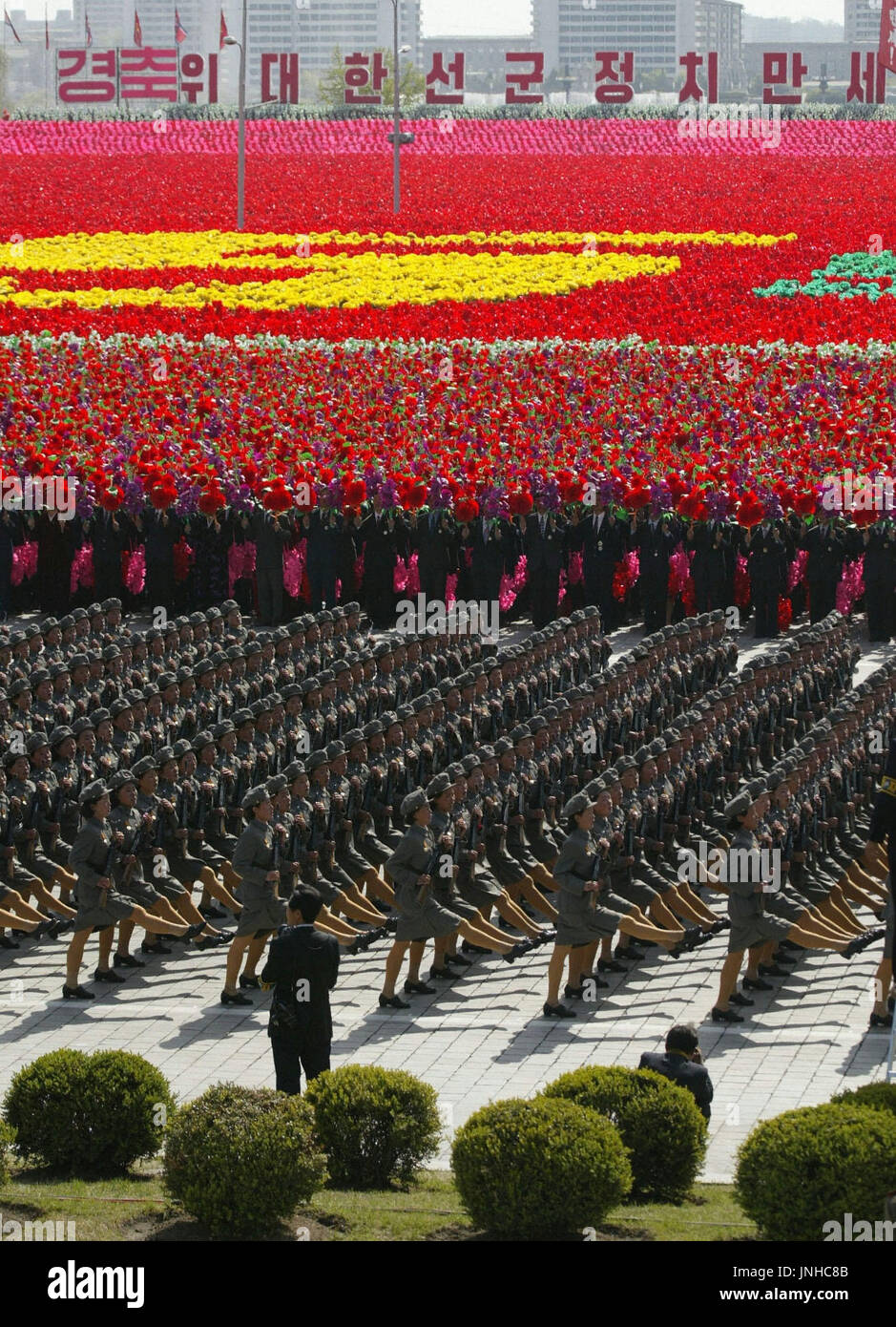 TOKYO, Japan - Women soldiers on parade commemorating the 70th ...