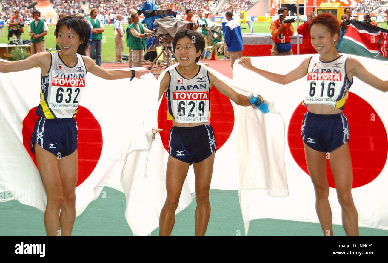 PARIS, France - Naoko Sakamoto (L), Mizuki Noguchi (C) and Masako Chiba ...