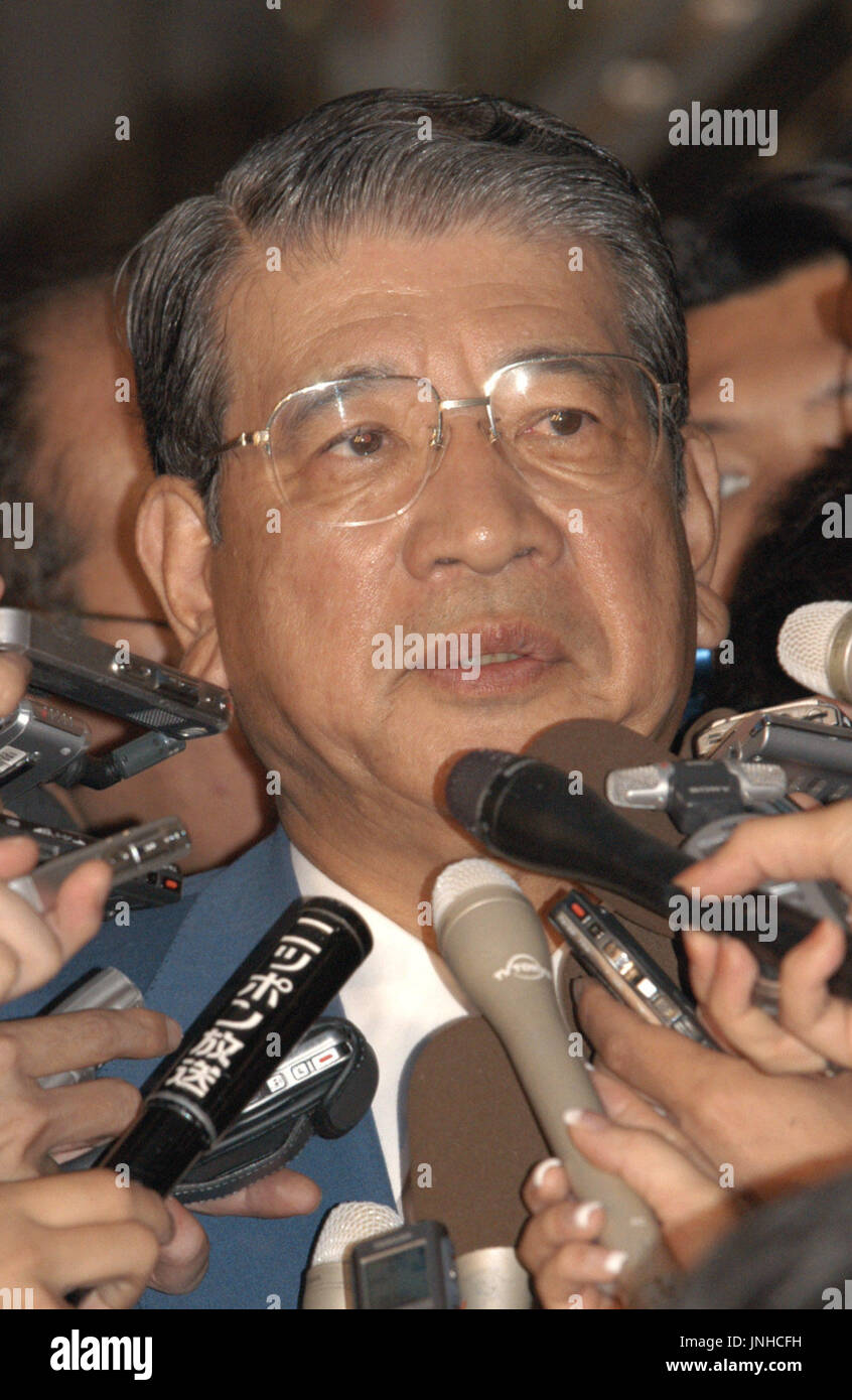 TOKYO, Japan - Takashi Sasagawa, a member of the largest faction within ...
