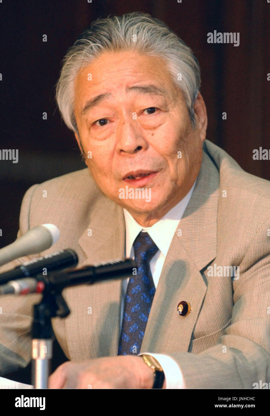 TOKYO, Japan - Mikio Aoki, head of the Liberal Democratic Party's House ...