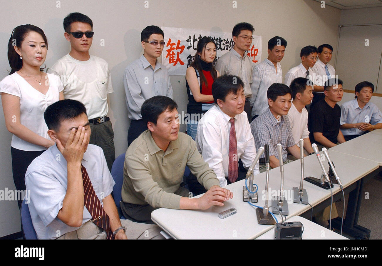 NARITA, Japan - About 20 defectors from North Korea now living in South ...