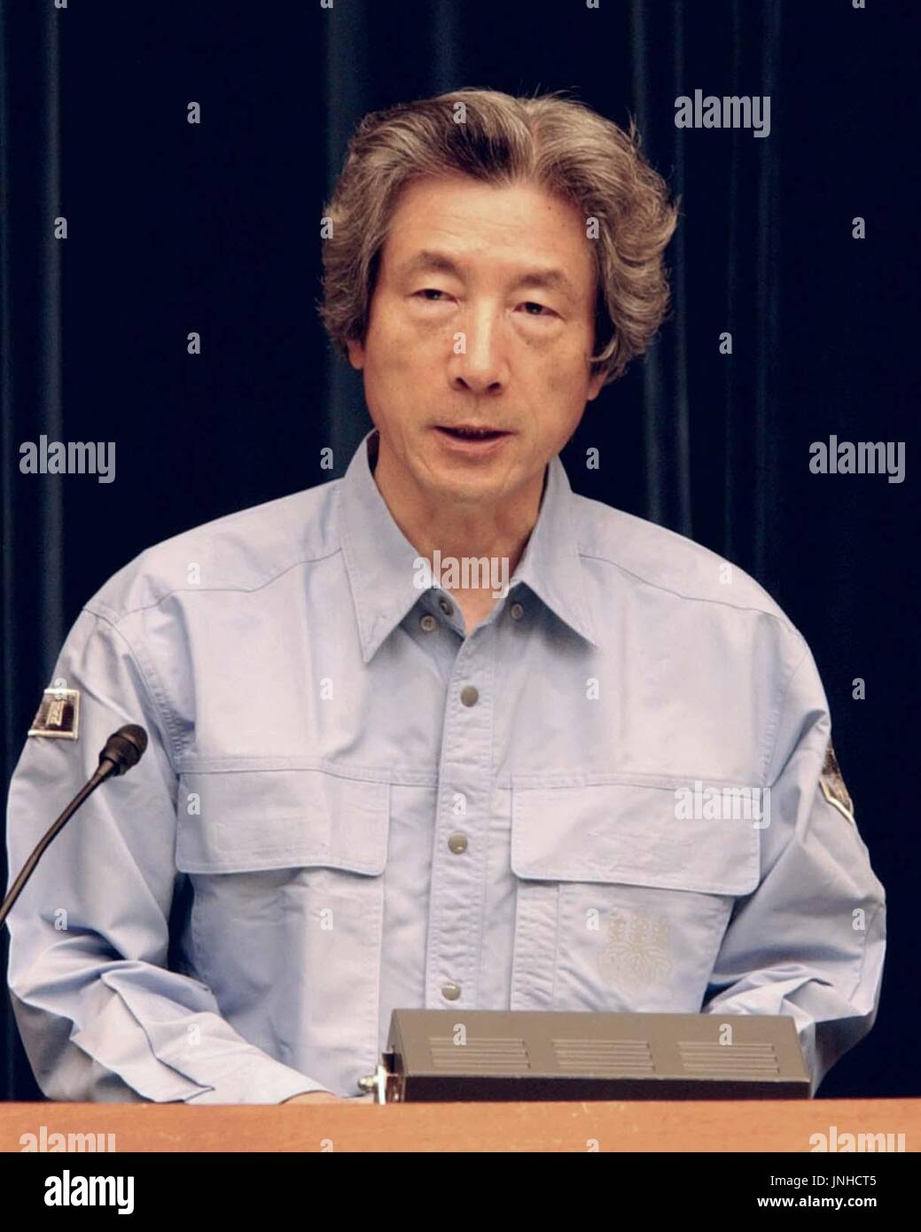 TOKYO, Japan - Prime Minister Junichiro Koizumi speaks at a disaster ...