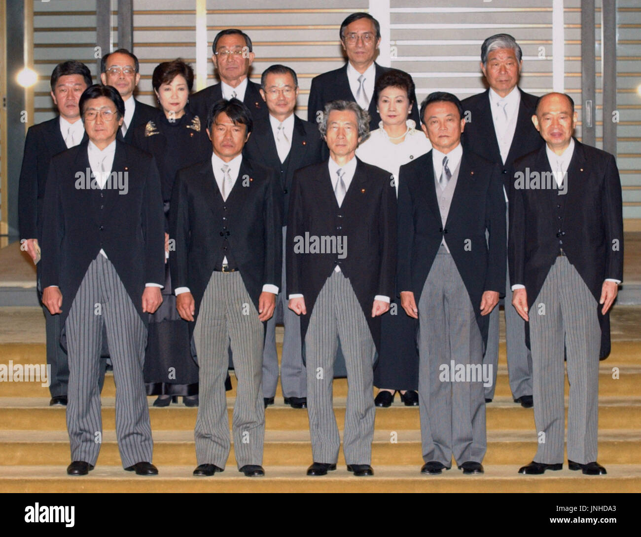 TOKYO, Japan - New cabinet ministers appointed by Prime Minister ...
