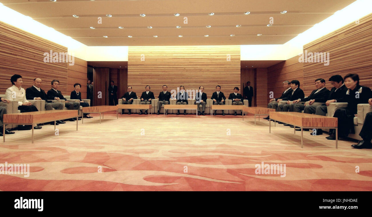TOKYO, Japan - The new cabinet under Prime Minister Junichiro Koizumi ...