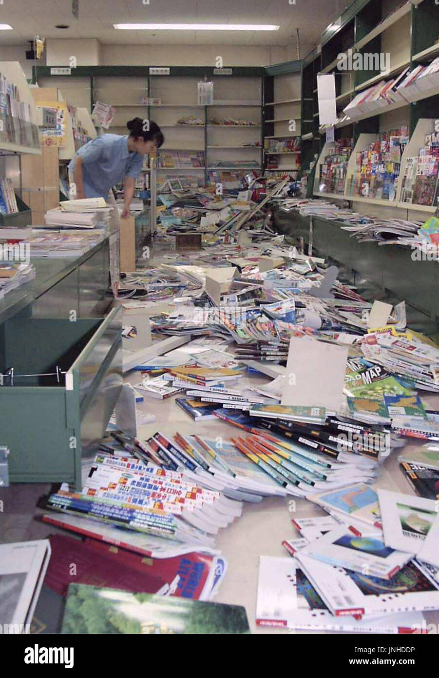 OBIHIRO, Japan - Books are scattered on the floor of a bookstore in ...