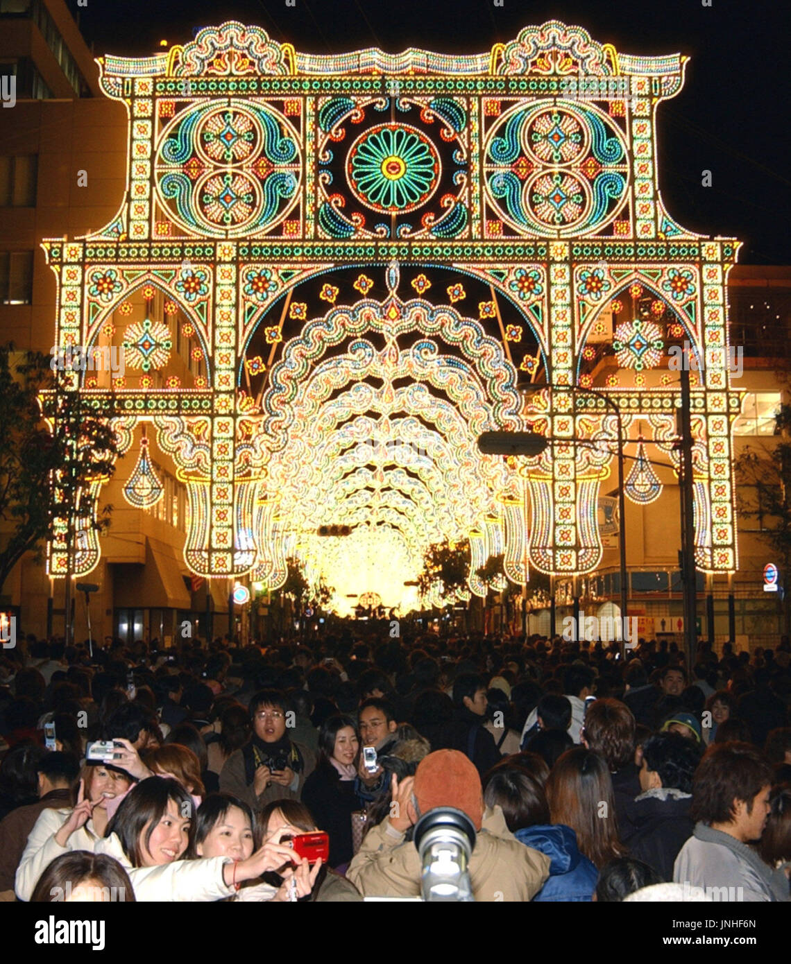 KOBE, Japan - ''Kobe Luminarie,'' an annual display of lights in Kobe ...