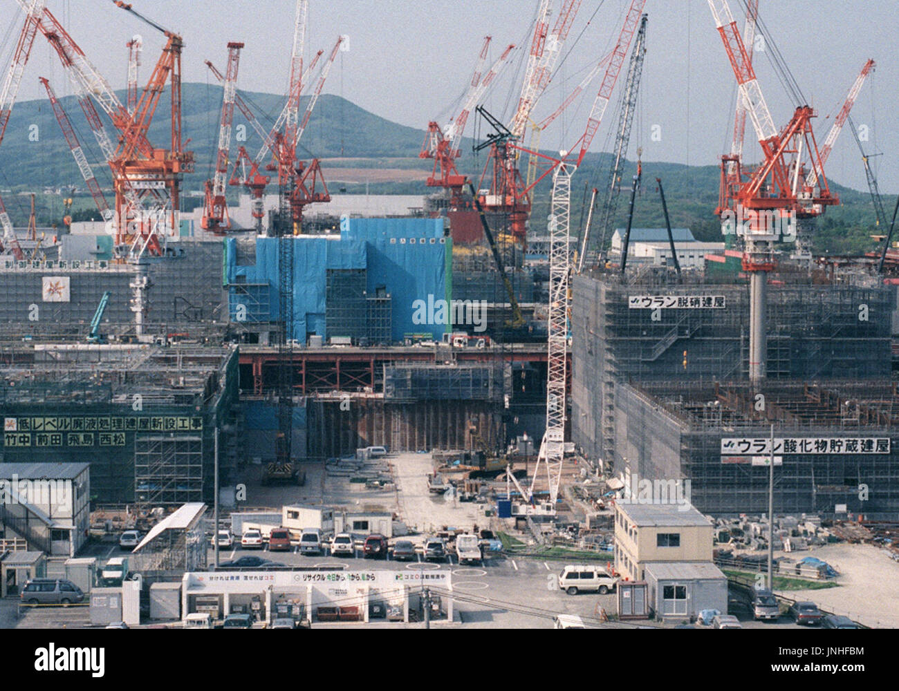 TOKYO, Japan - A nuclear fuel reprocessing plant under construction in ...
