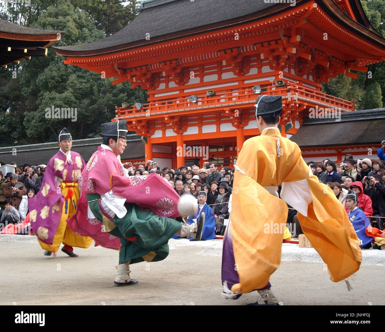 KYOTO, Japan - People in traditional Japanese costumes play ''kemari ...