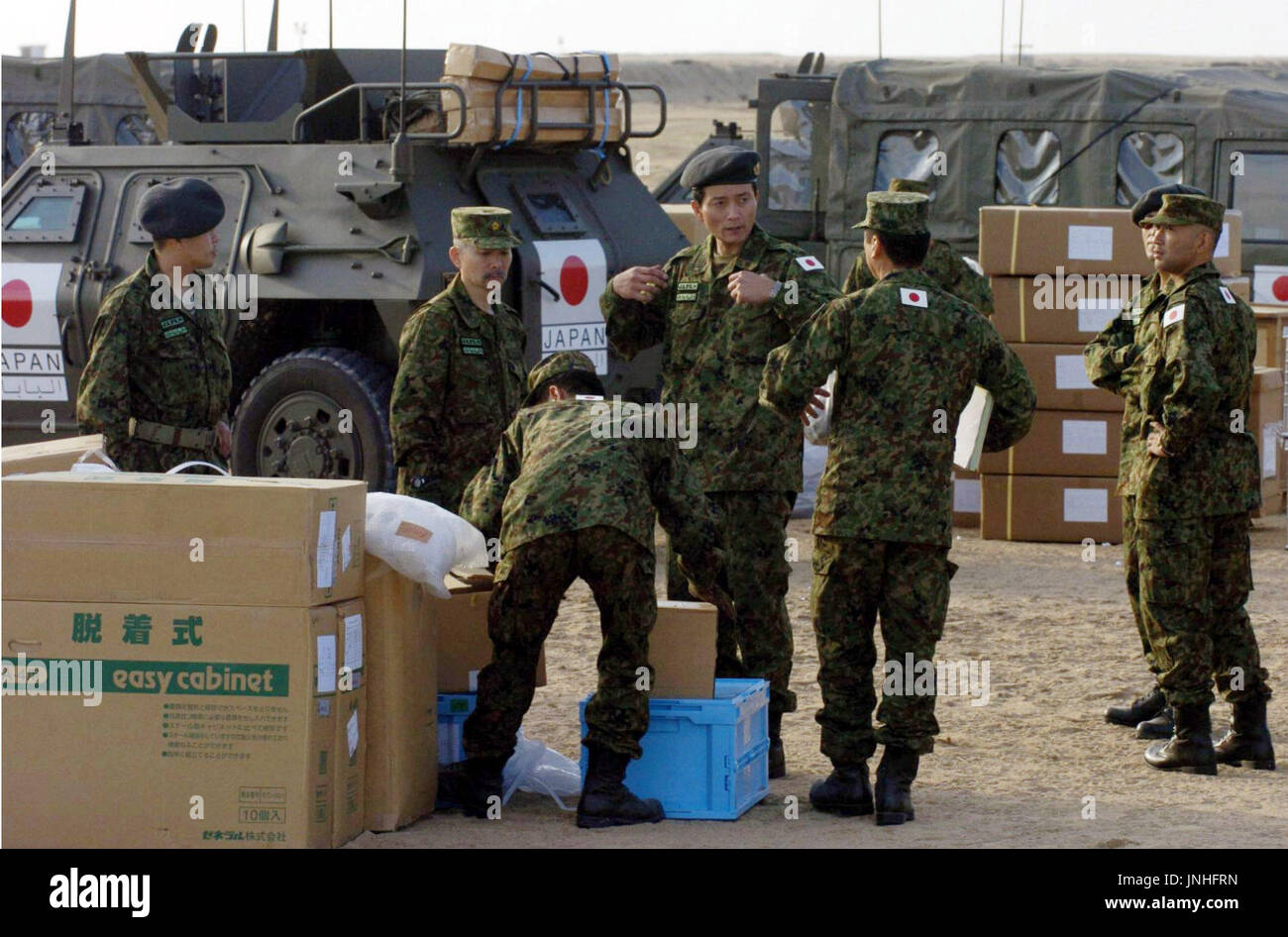 CAMP VIRGINIA, Kuwait - Members of an advance team of Japan's Ground ...
