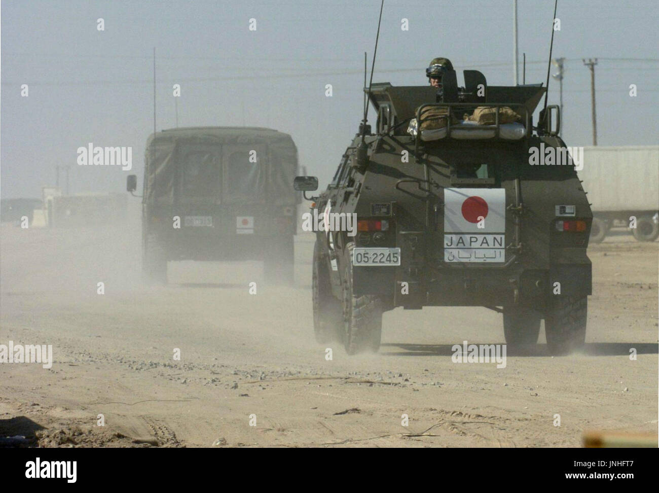KUWAIT-IRAQ BORDER - An advance team of Japan's Ground Self-Defense ...