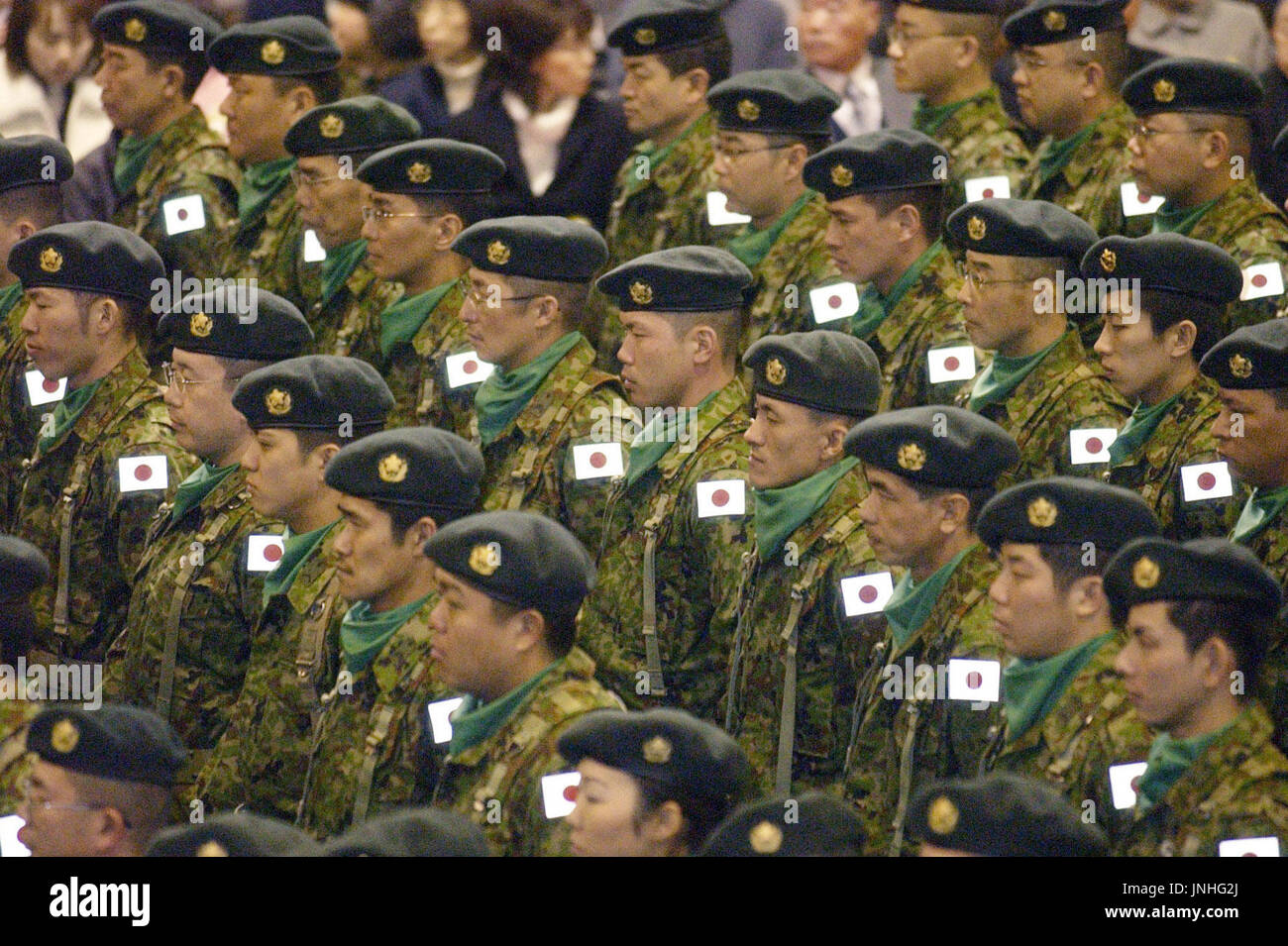ASAHIKAWA, Japan - Members of Japan's Ground Self-Defense Force (GSDF ...