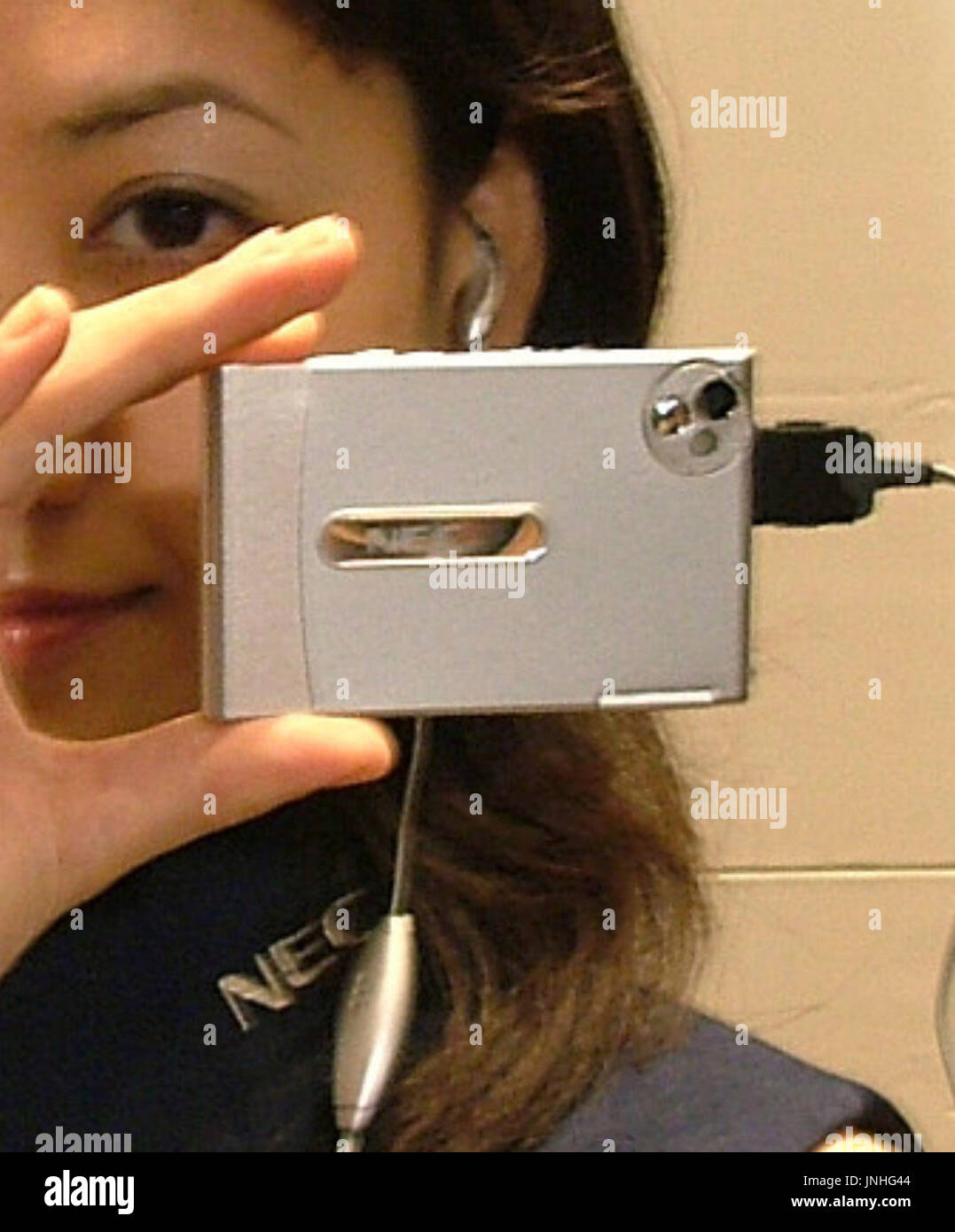 TOKYO, Japan - NEC Corp. said Feb. 3 it has developed a mobile phone ...