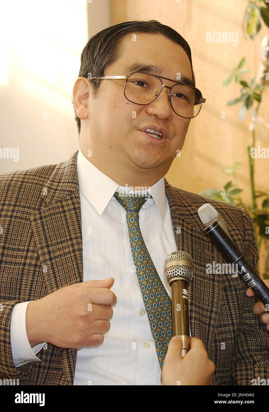 KOBE, Japan - Tetsuo Otani, who runs a women's clinic in Kobe's Nada ...