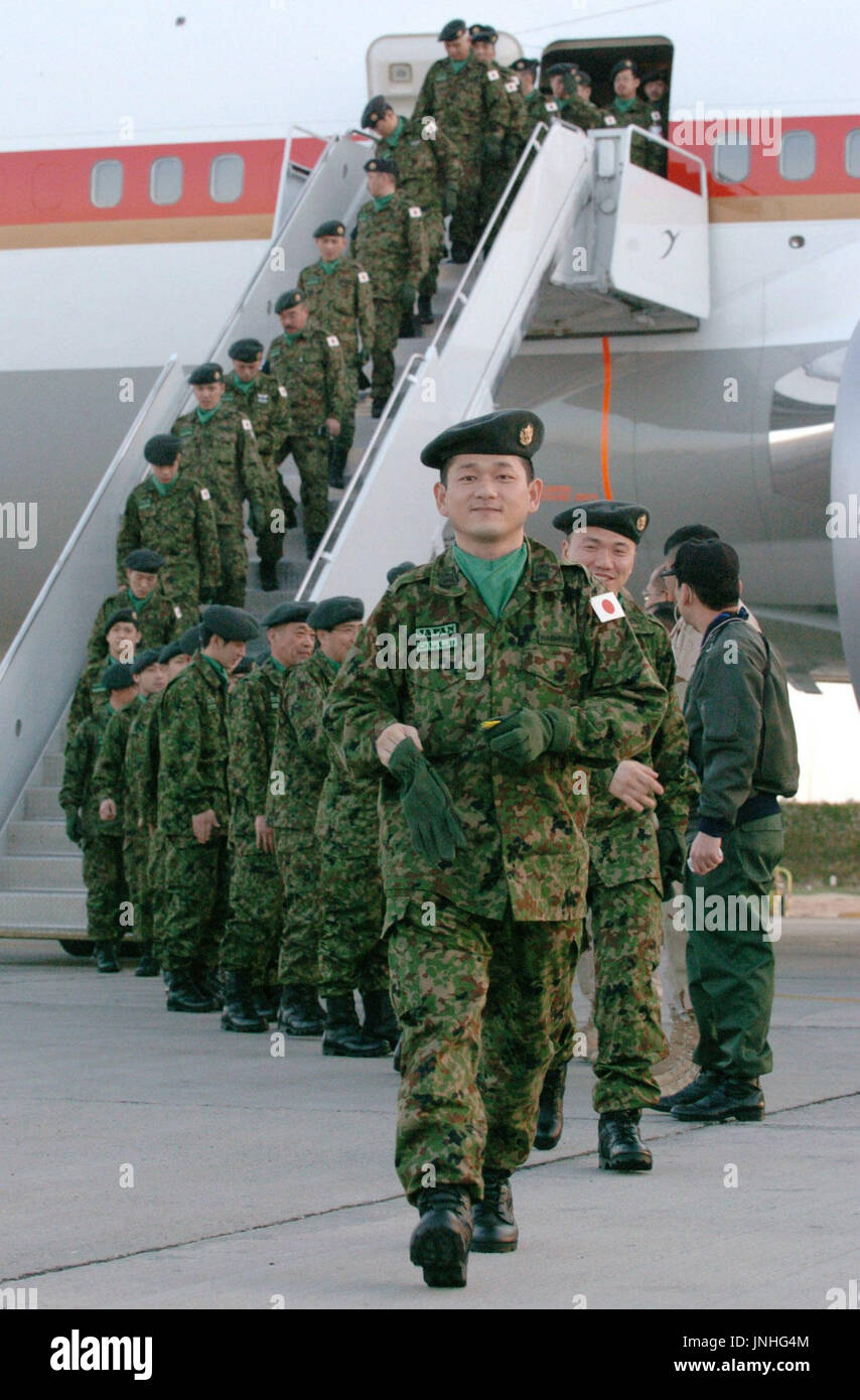 KUWAIT CITY, Kuwait - Members of the first group of Japan's core Ground ...