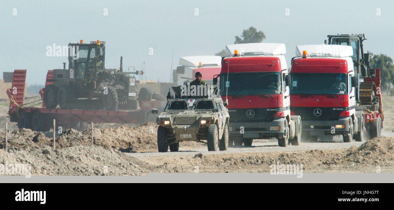 SAMAWAH, Iraq - About 20 members of Japan's Ground Self-Defense Force ...
