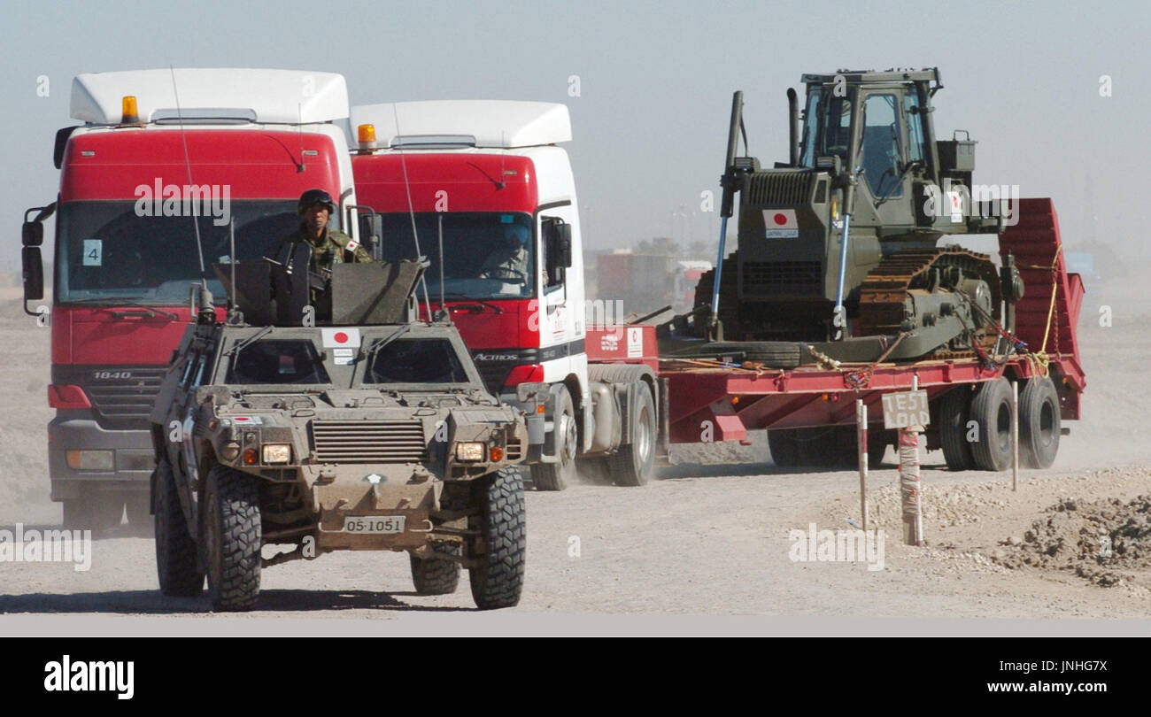 SAMAWAH, Iraq - About 20 members of Japan's Ground Self-Defense Force ...