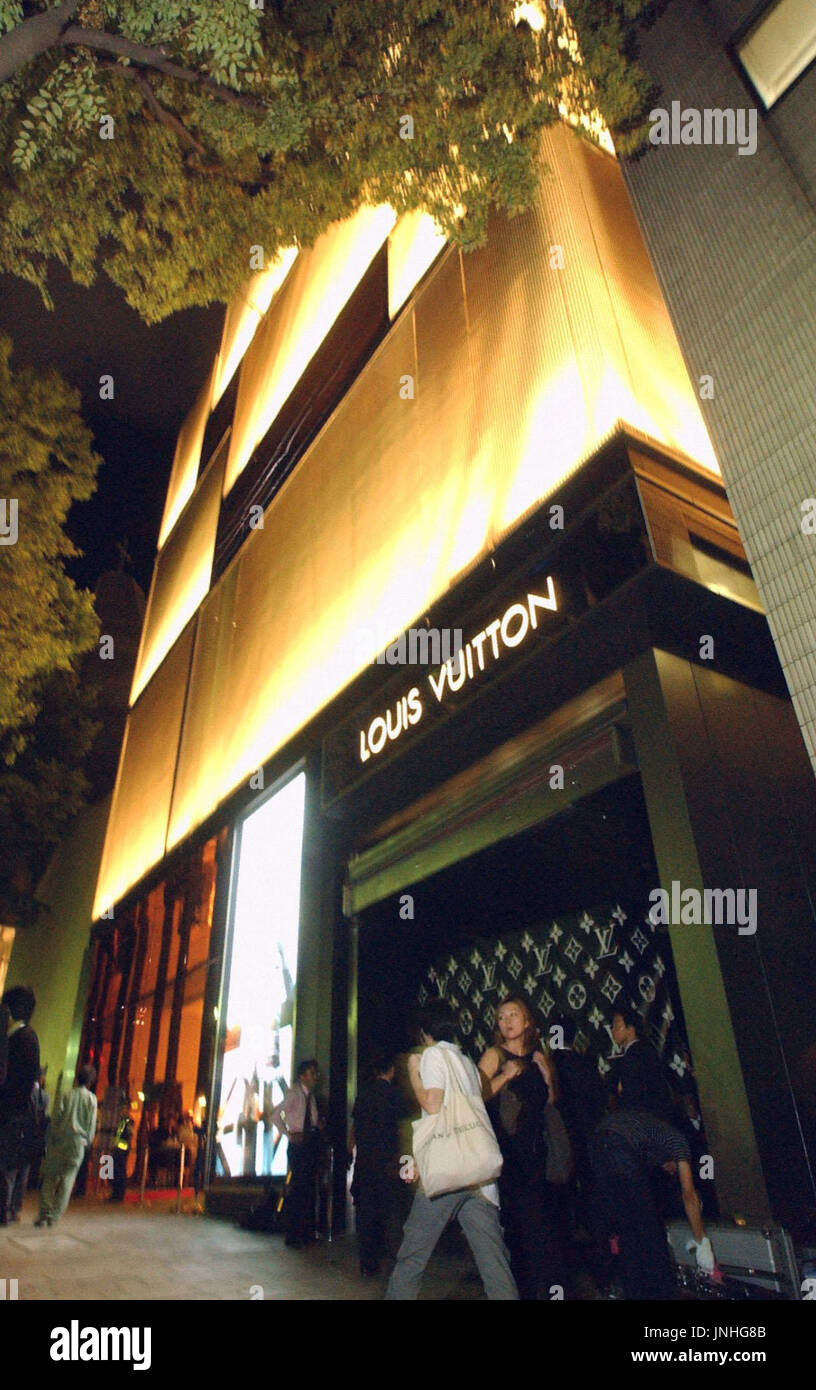 TOKYO, Japan - The Louis Vuitton store in Omotesando, Tokyo, one of the ...