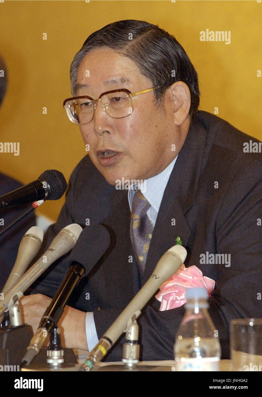 NAGOYA, Japan - Japan Business Federation Chairman Hiroshi Okuda speaks ...