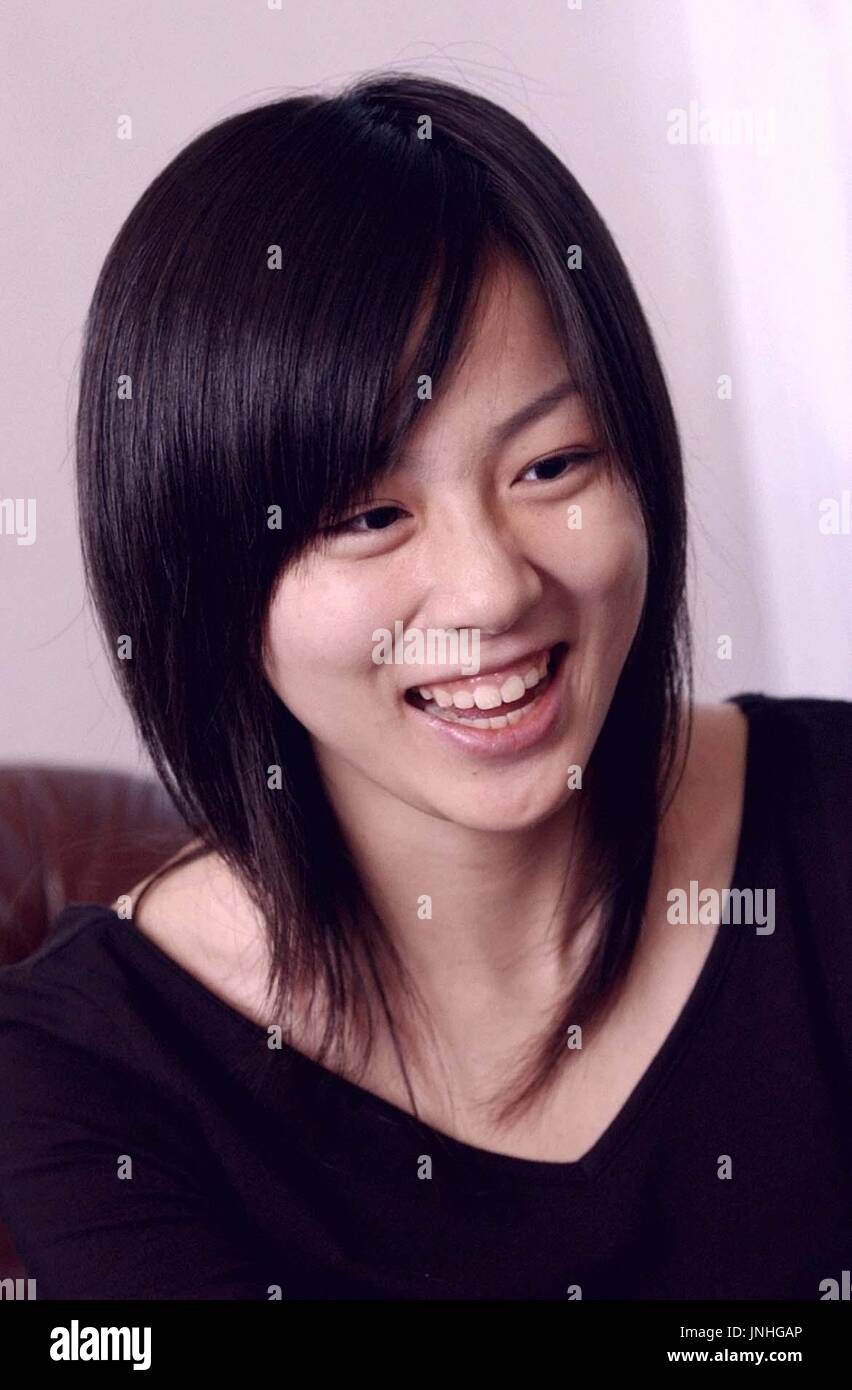 TOKYO, Japan - Risa Wataya, a Bungei Prize-winning author, during an ...