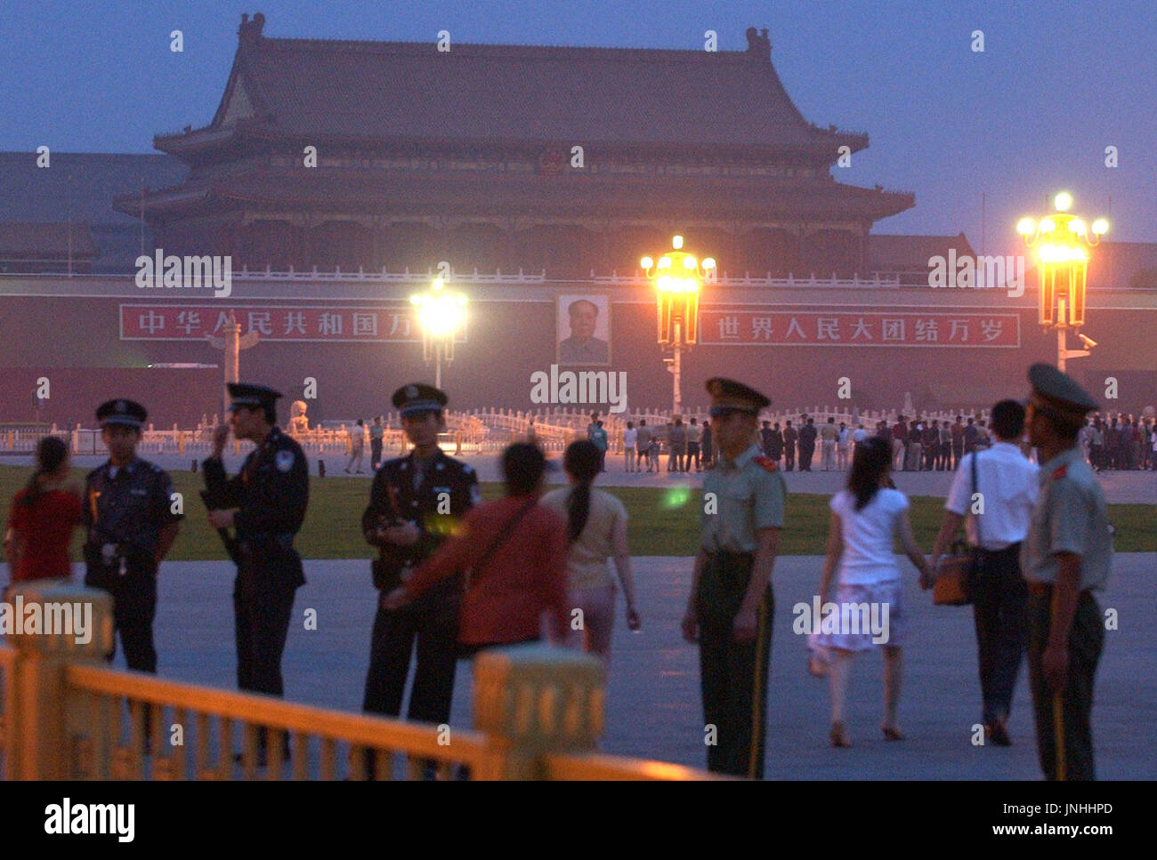 BEIJING, China - Chinese security officers keep watch at Tiananmen ...