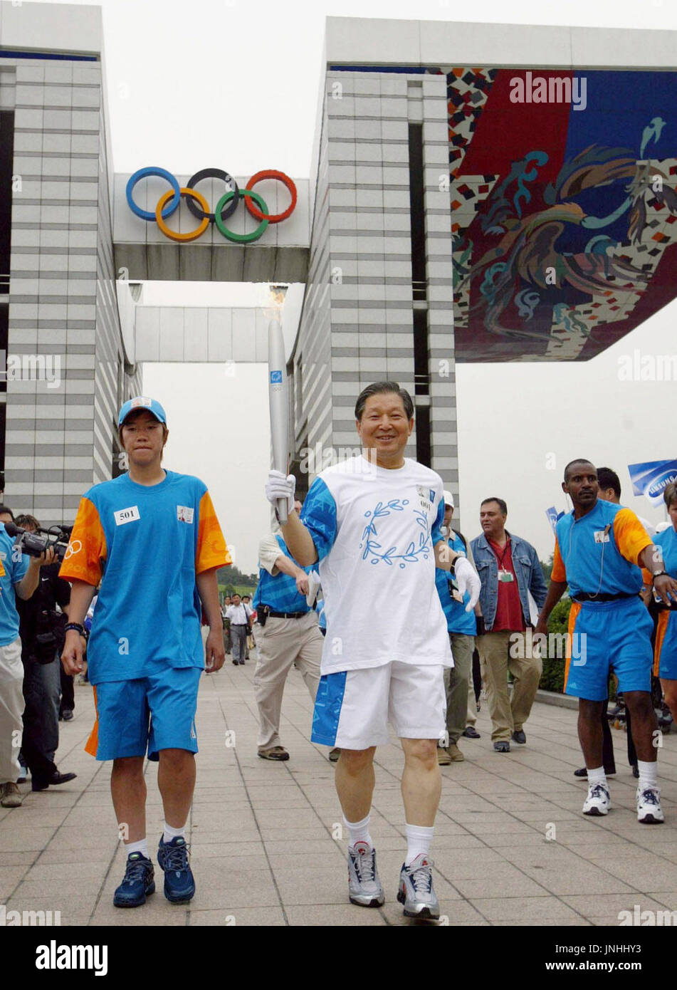 SEOUL, South Korea - Lee Yon Taek, president of the (South) Korea ...