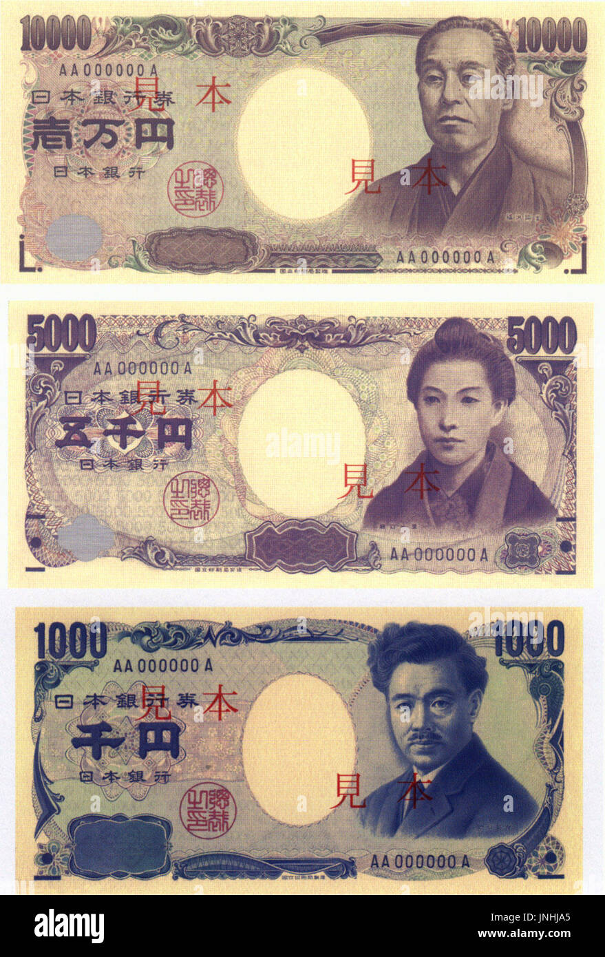 TOKYO, Japan - The Japanese Finance Ministry plans to issue three kinds ...