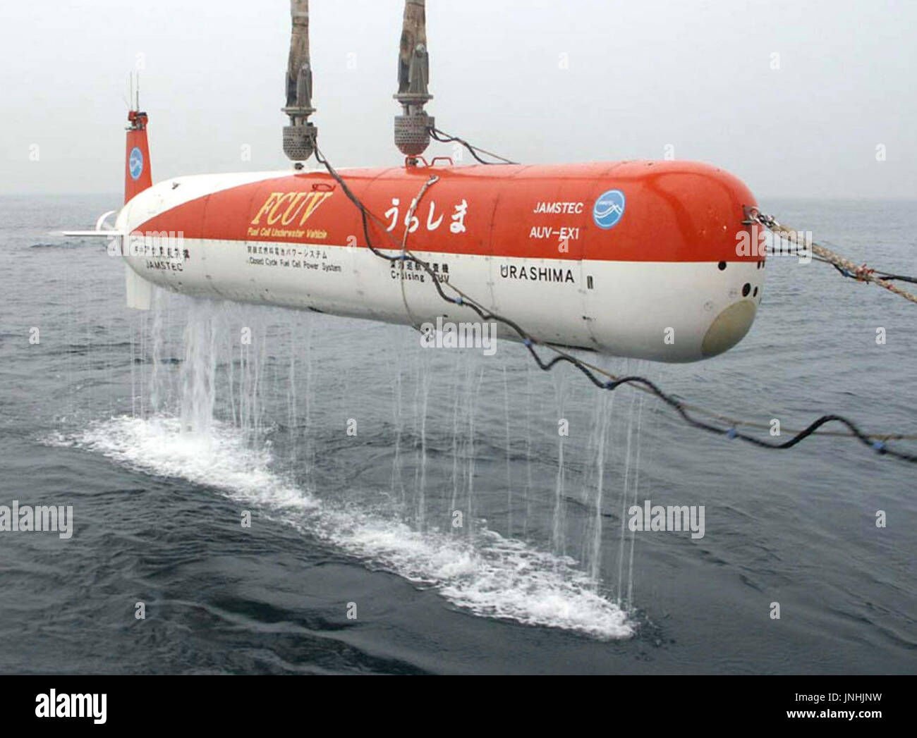 TOKYO, Japan - The Urashima, a Japanese deep-sea probe, is hoisted out ...