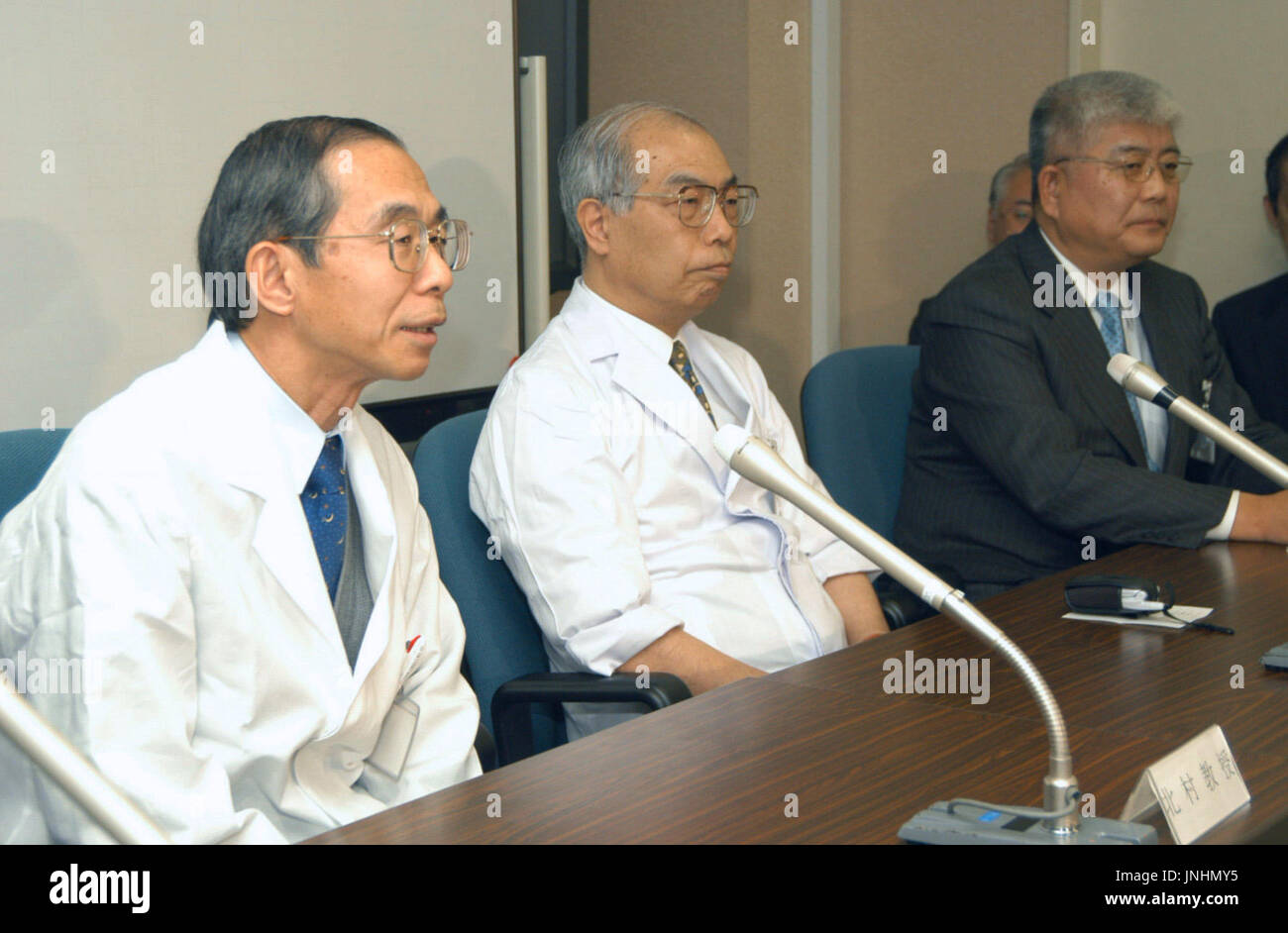 TOKYO, Japan - Surgeons Tadaichi Kitamura (L) and Tado Kakizoe (C ...