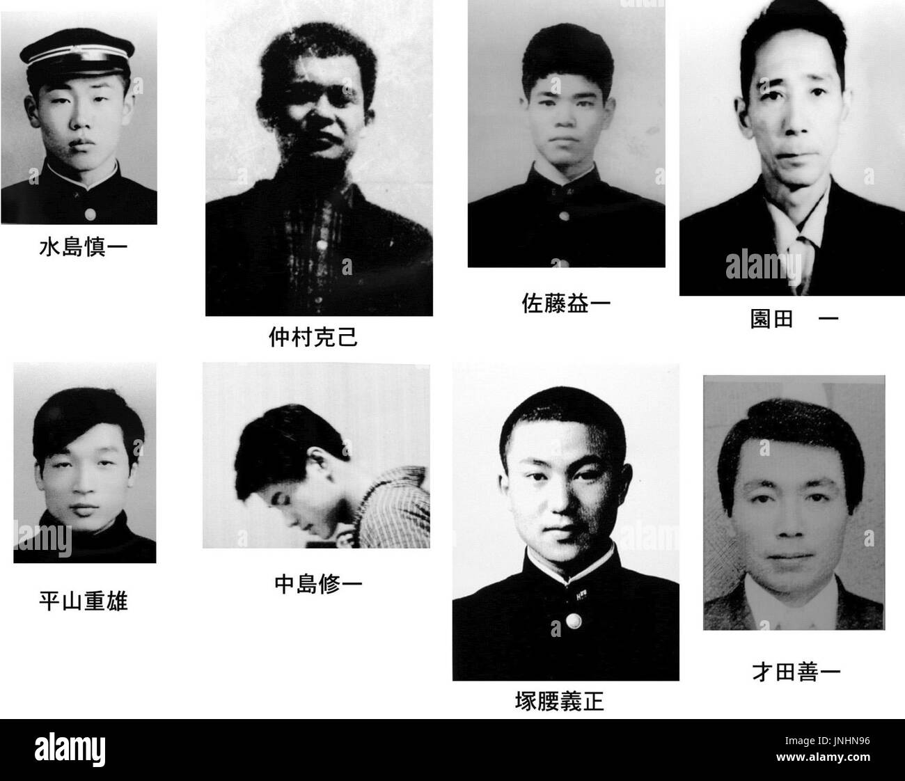 TOKYO, Japan - Photos of some of the 44 missing people disclosed Feb ...