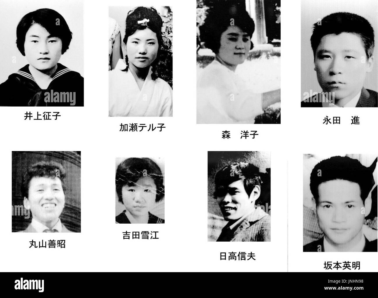 TOKYO, Japan - Photos of some of the 44 missing people disclosed Feb ...