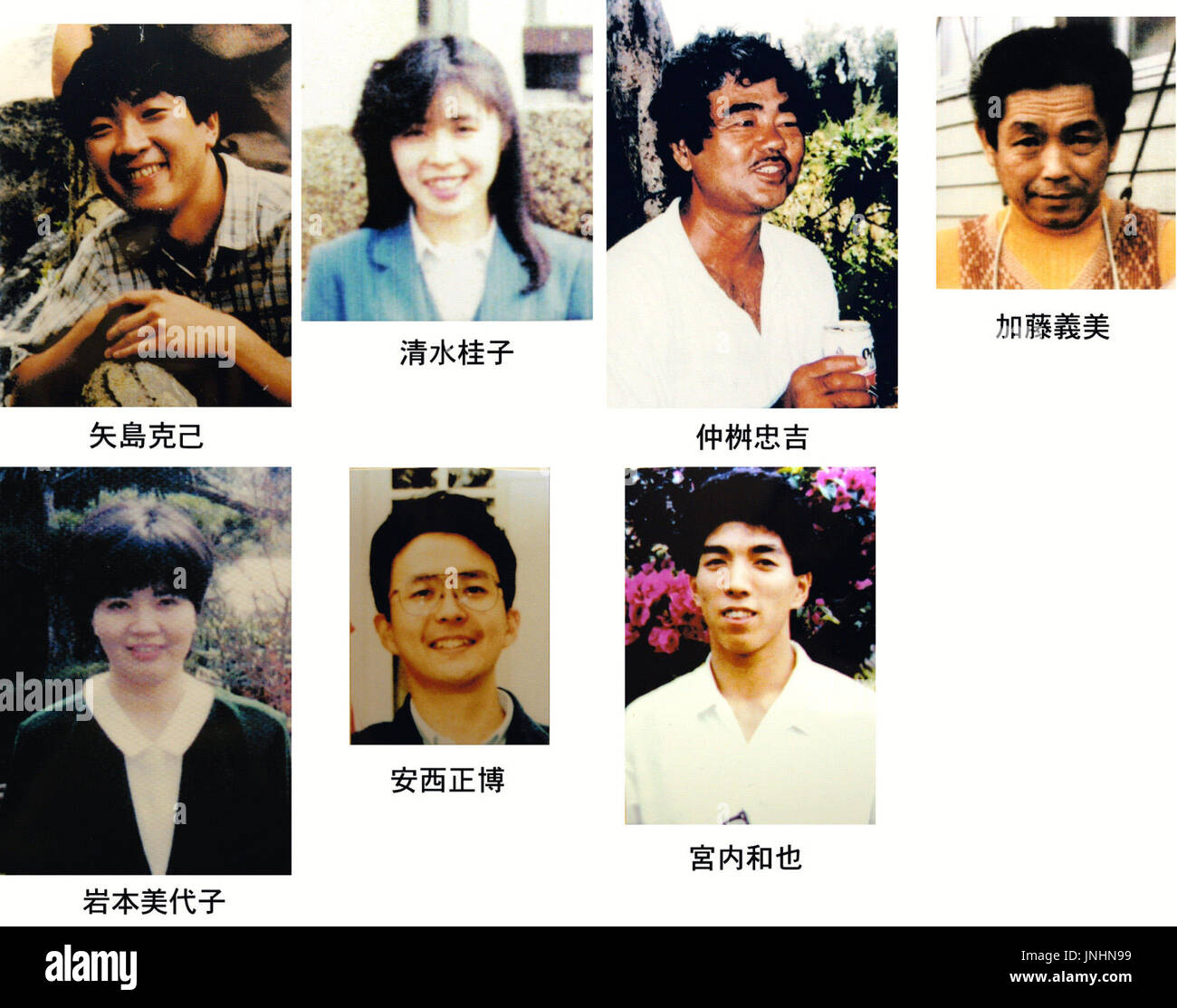 TOKYO, Japan - Photos of some of the 44 missing people disclosed Feb ...