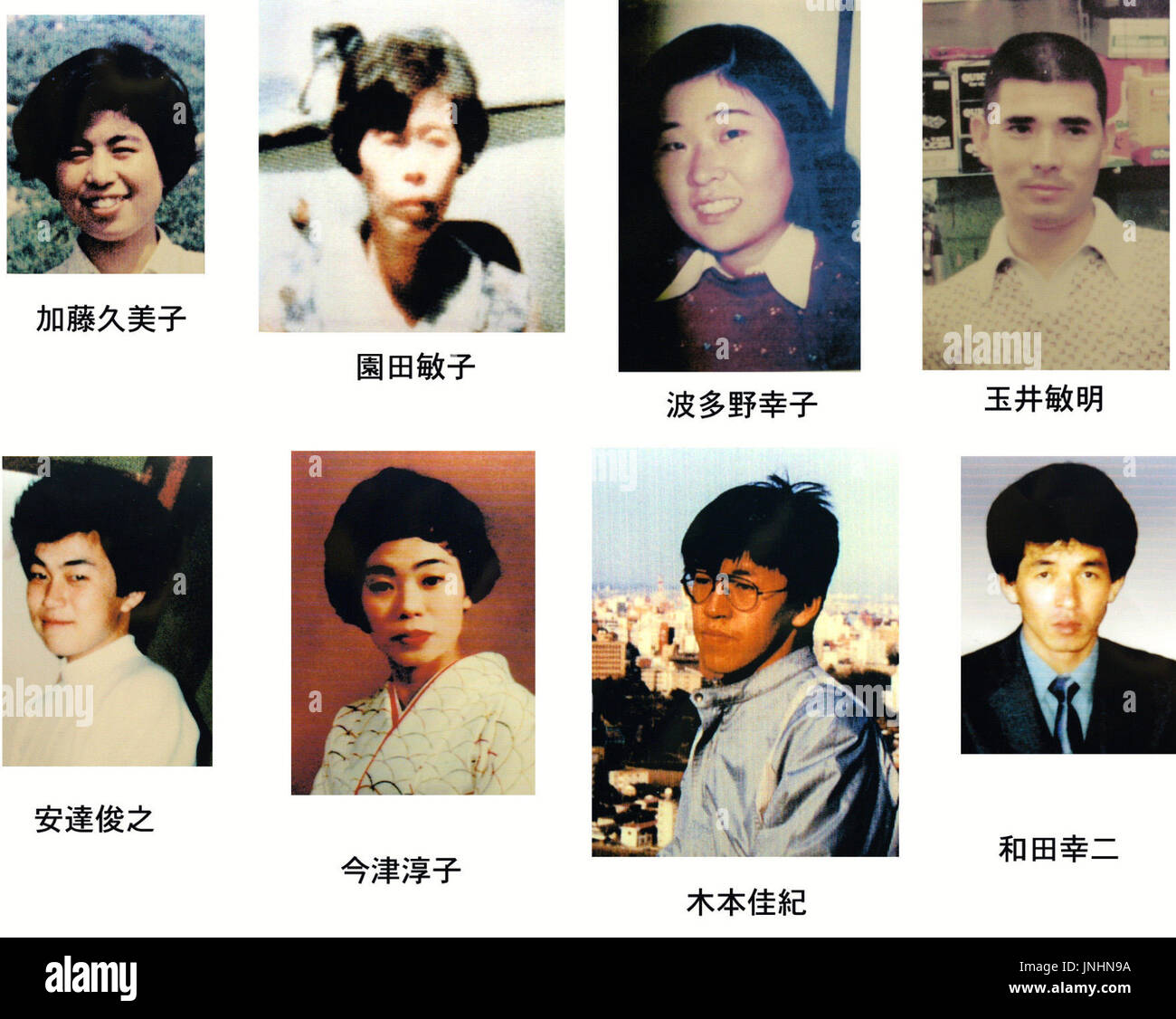 TOKYO, Japan - Photos of some of the 44 missing people disclosed Feb ...