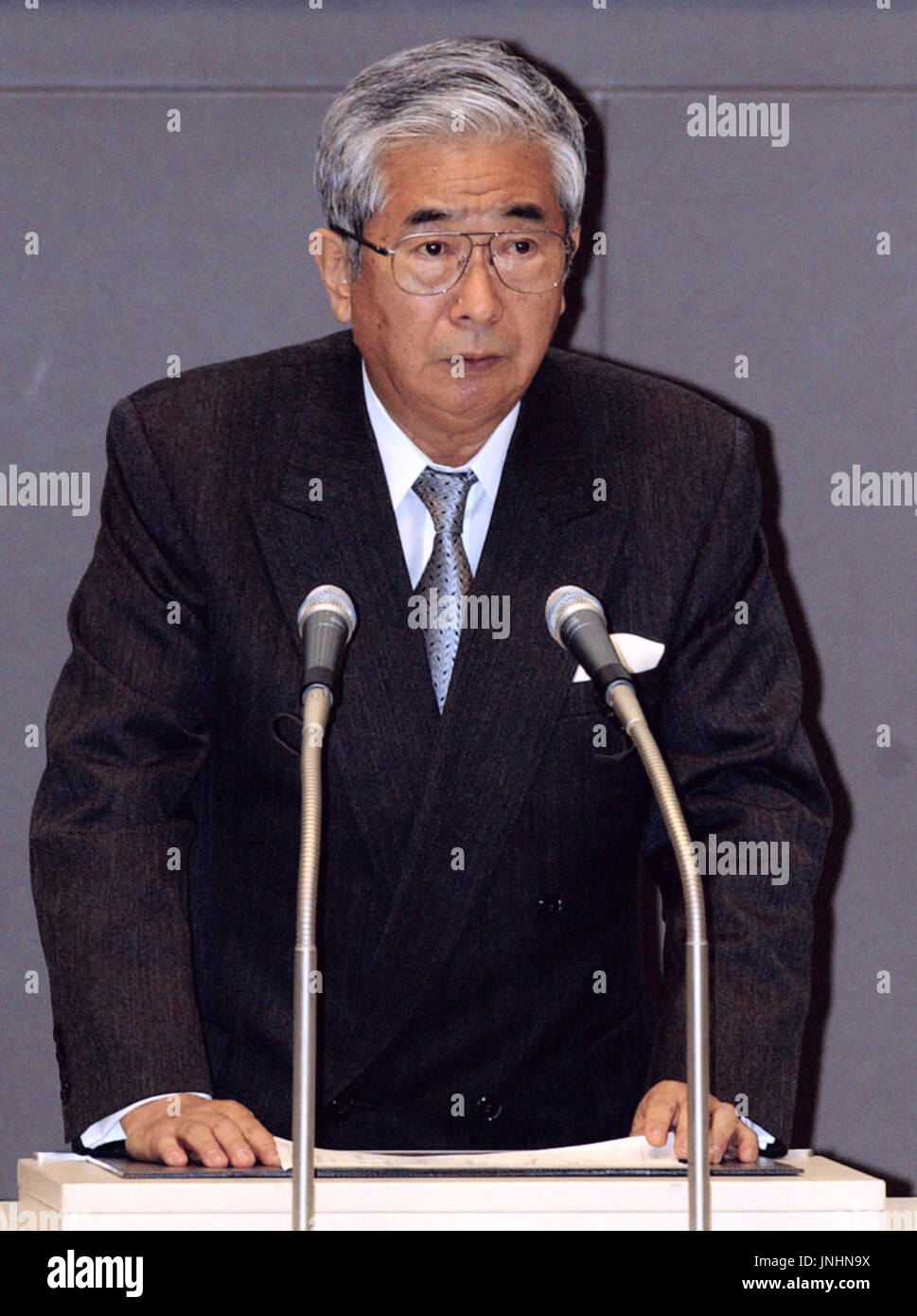 TOKYO, Japan - Tokyo Gov. Shintaro Ishihara signaled his intention to ...