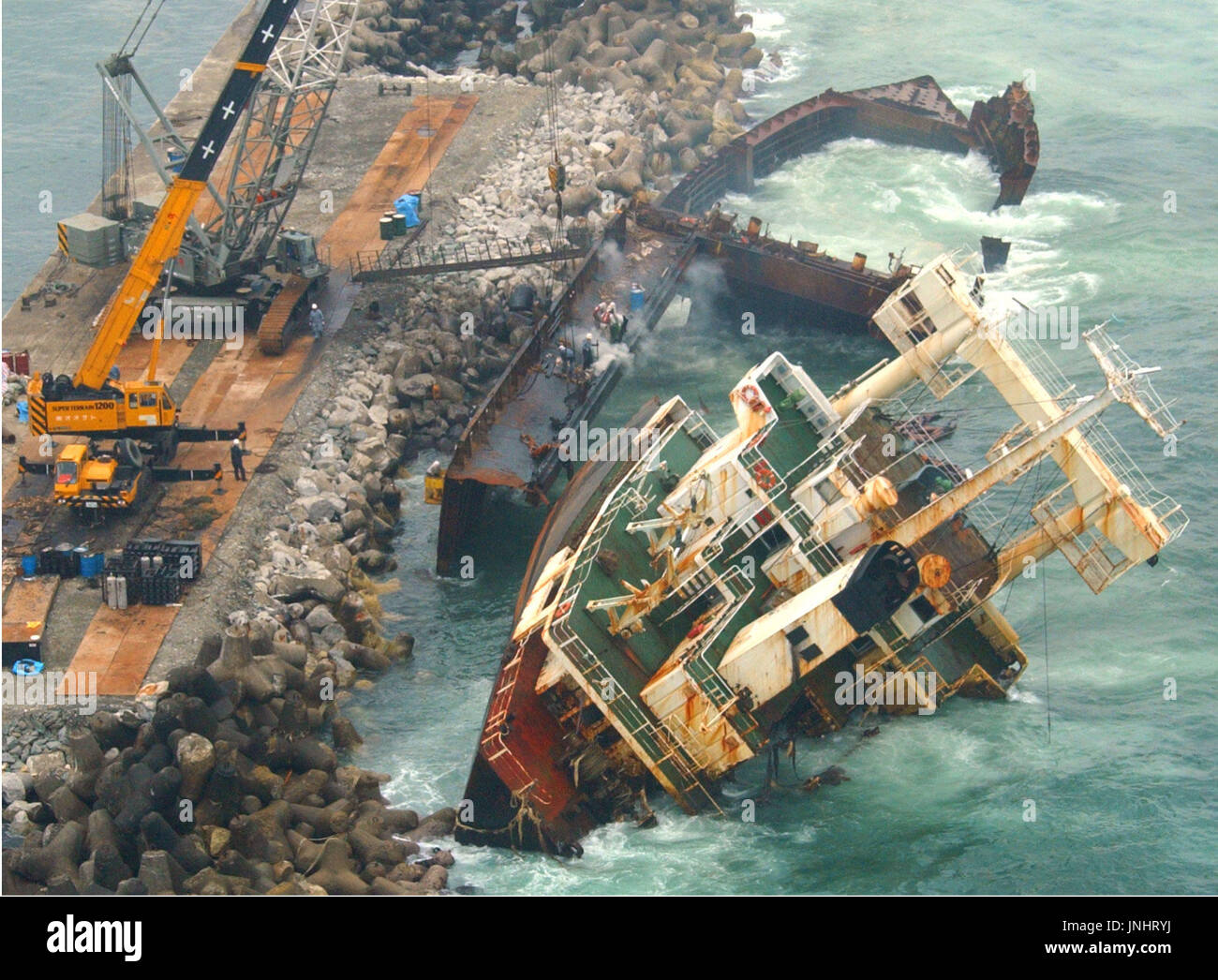 HITACHI, Japan - The Chilsong, a 3,144-ton North Korean freighter ...