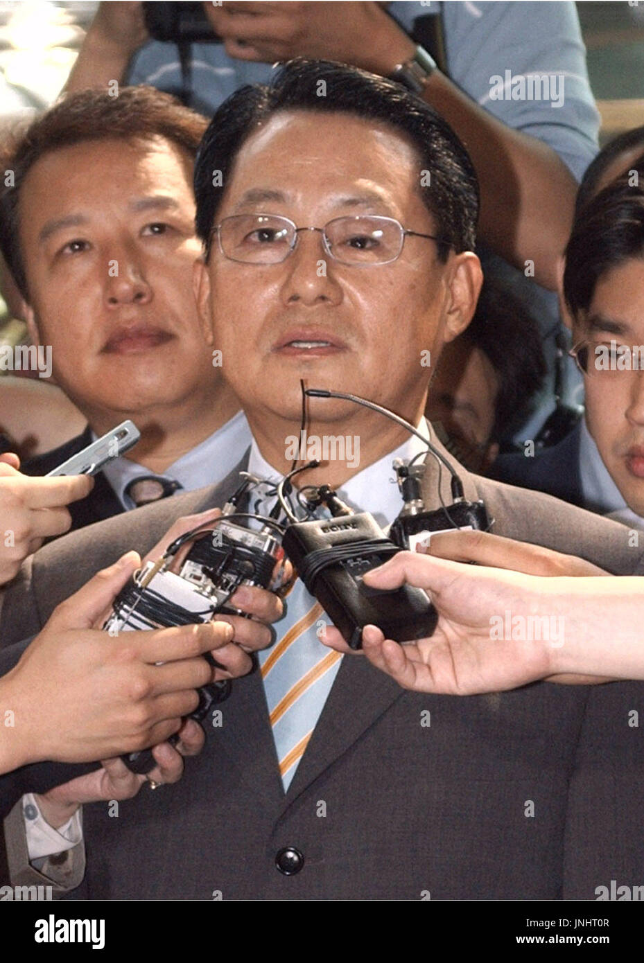SEOUL, South Korea - Park Jie Won, a close aide to former President Kim ...