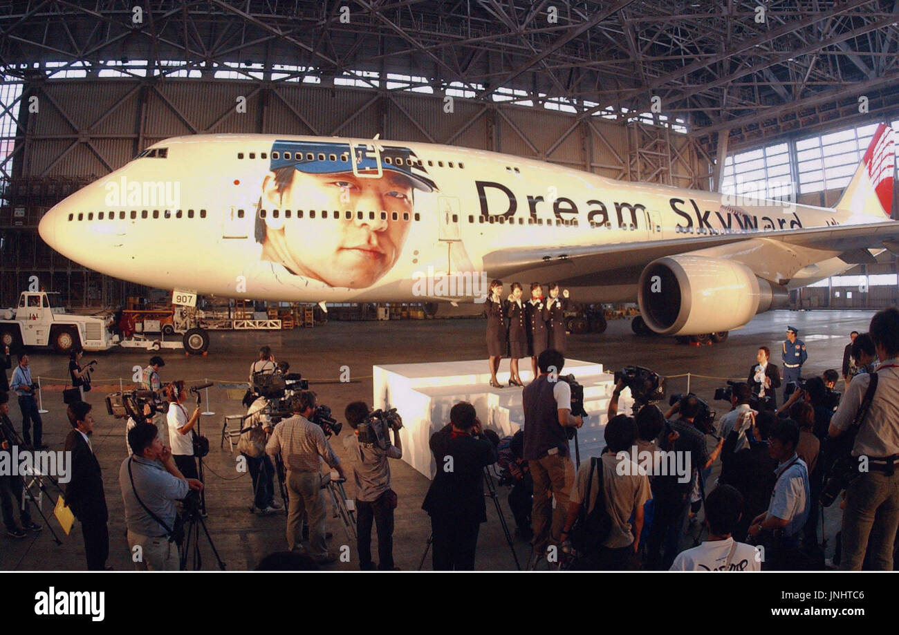TOKYO, Japan - A Japan Airlines System Corp. (JAL Group) jumbo jet ...