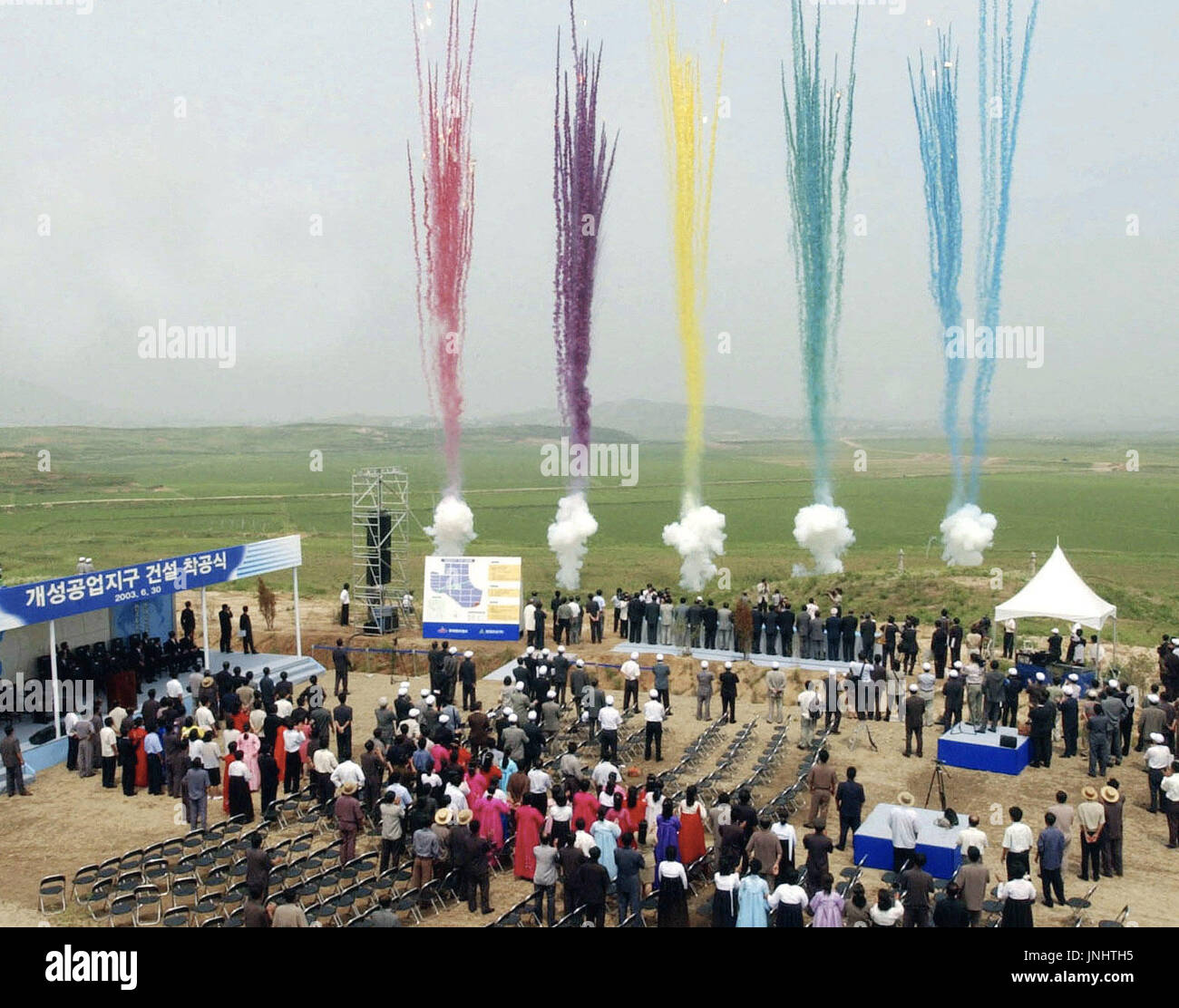 TOKYO, Japan - A groundbreaking ceremony for a project to build an ...