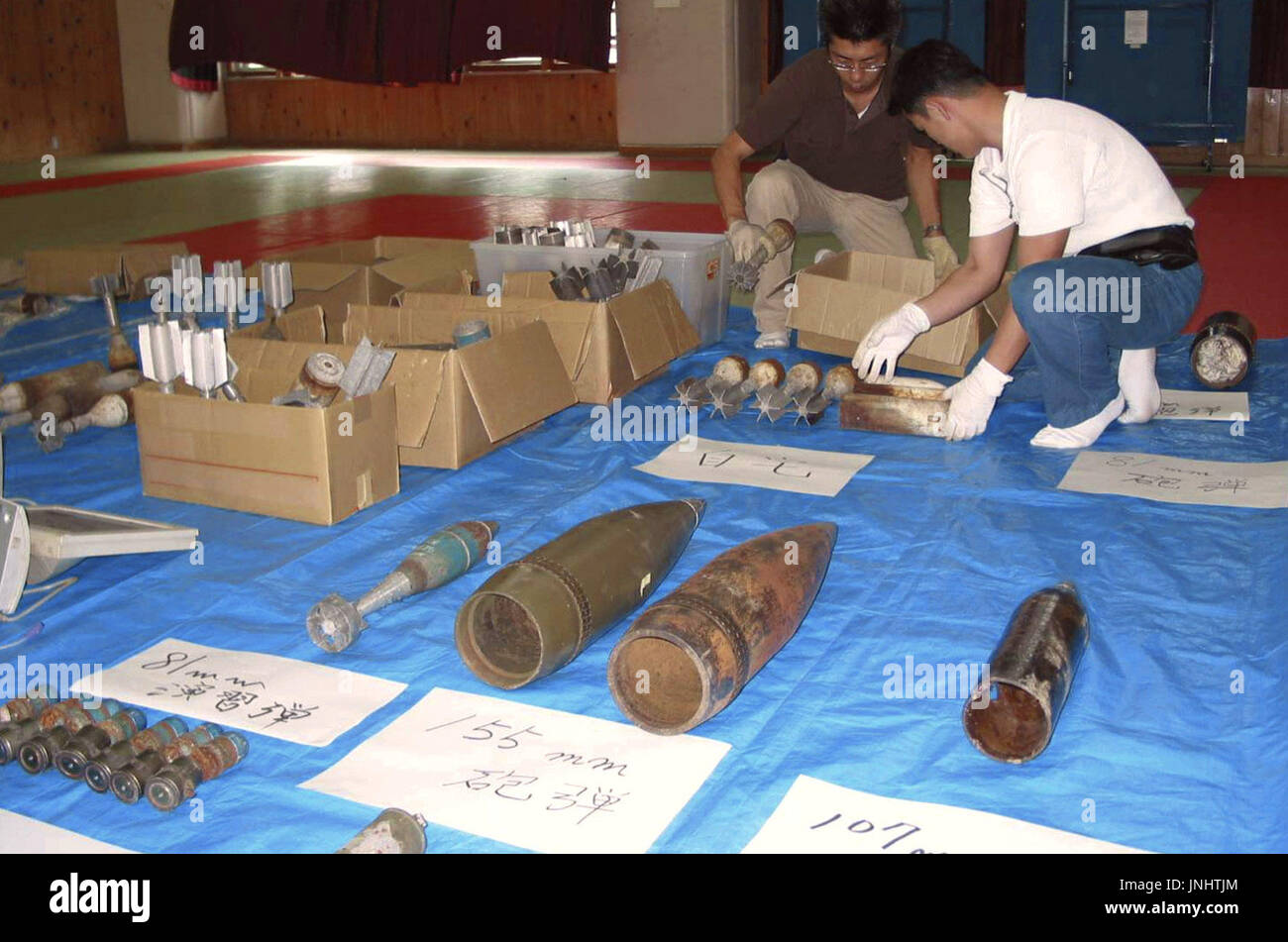 Numazu center hi-res stock photography and images - Alamy