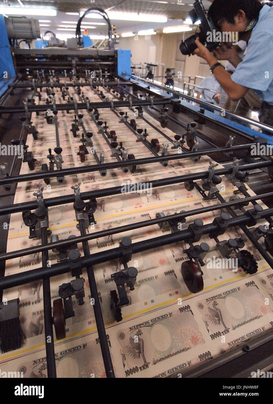 TOKYO, Japan - Printing of a new 10,000 banknote begins at a National ...