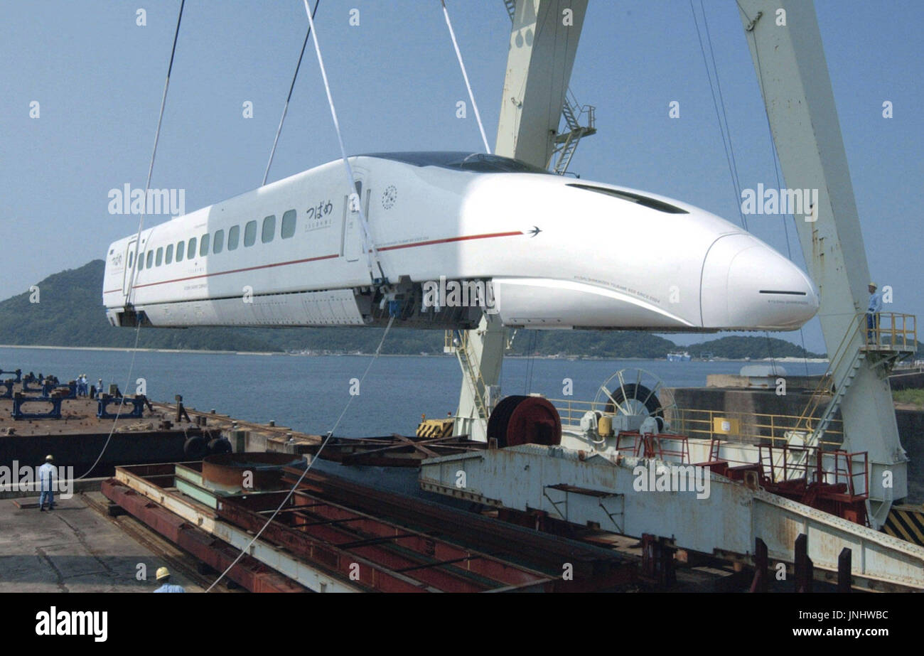 KUDAMATSU, Japan - A train car for the Kyushu Shinkansen ''Tsubame ...